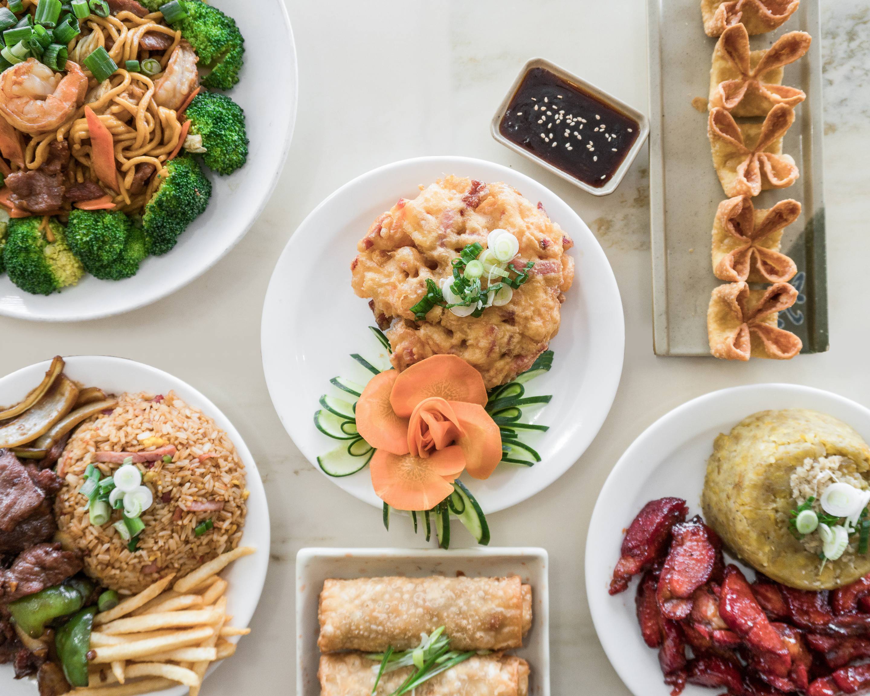 Order Asian Star Express - Menu & Prices - Guaynabo Delivery | Uber Eats