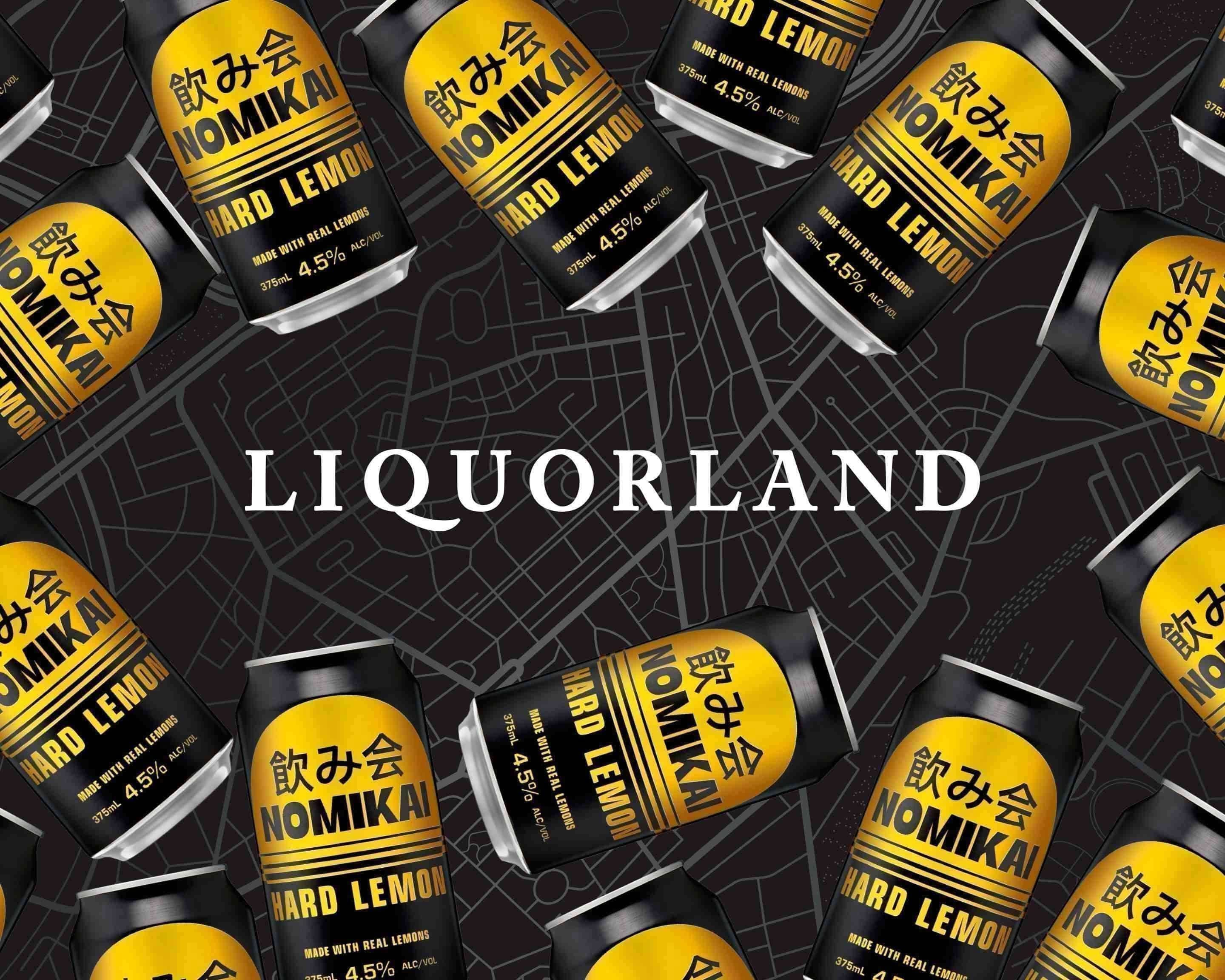 Alcohol Delivery Near Me | Uber Eats