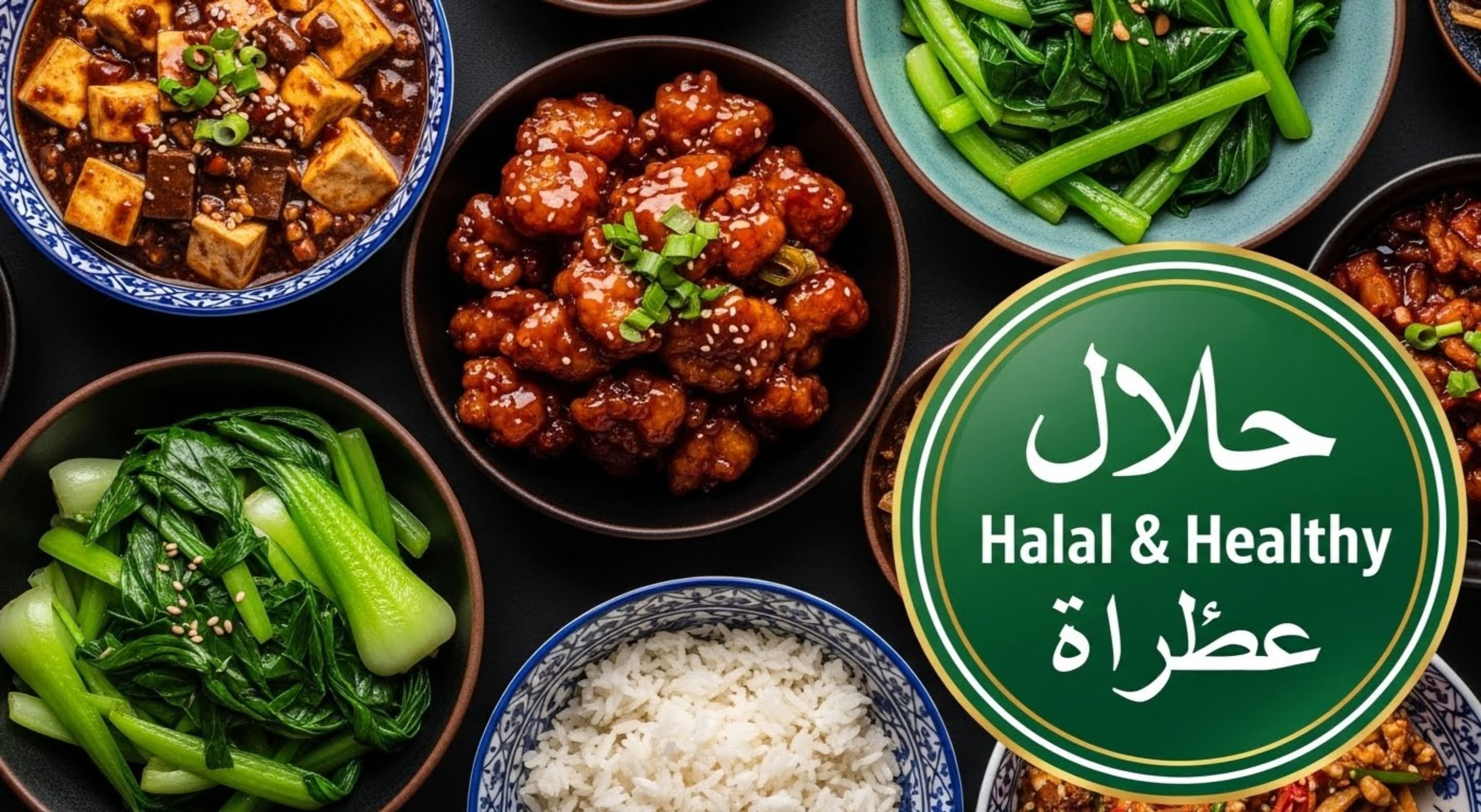 Halal delivery near me | Uber Eats