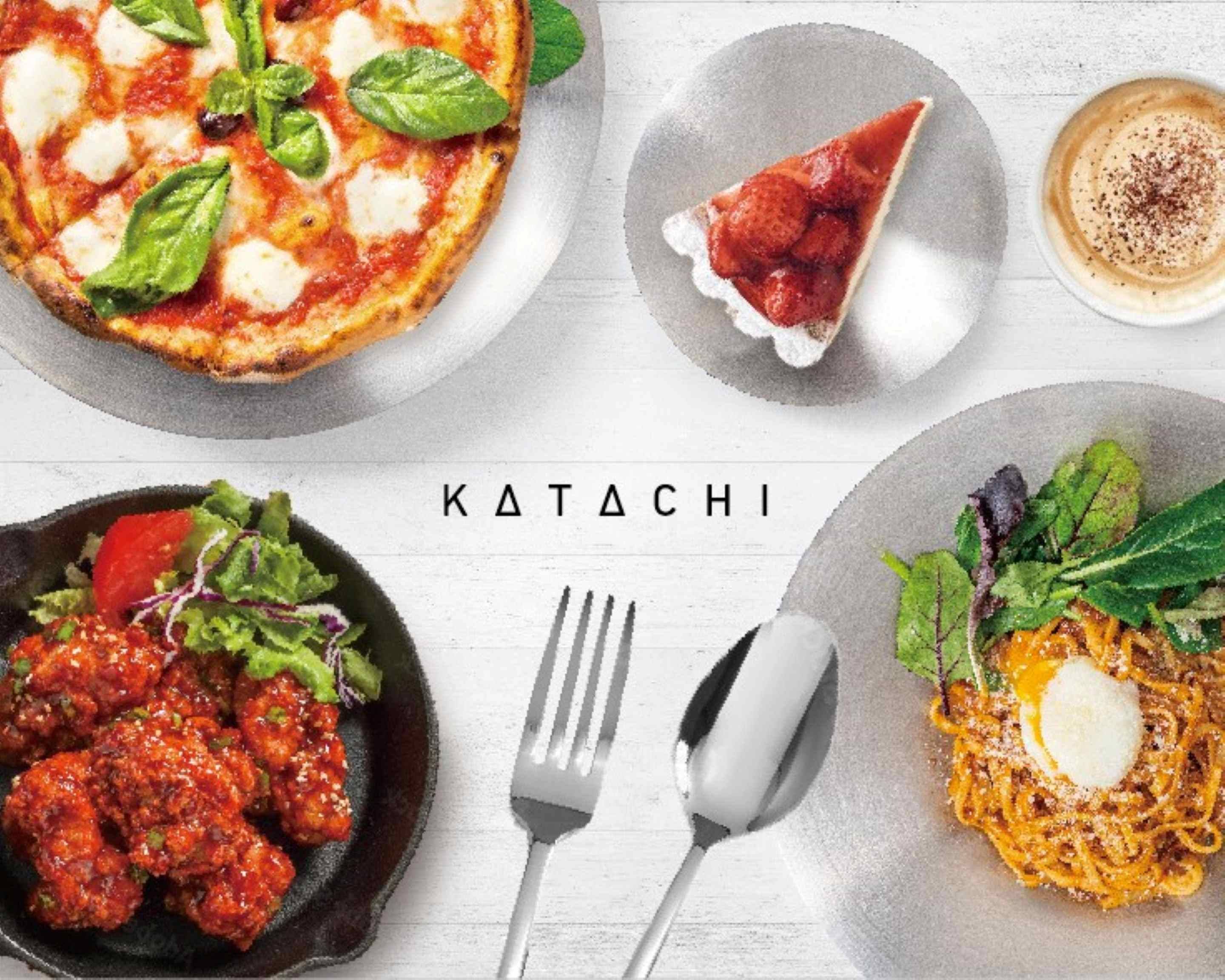 「ピザ・パスタ・ケーキ KATACHI CAFE」の出前・宅配・テイクアウトメニュー | ウーバーイーツ