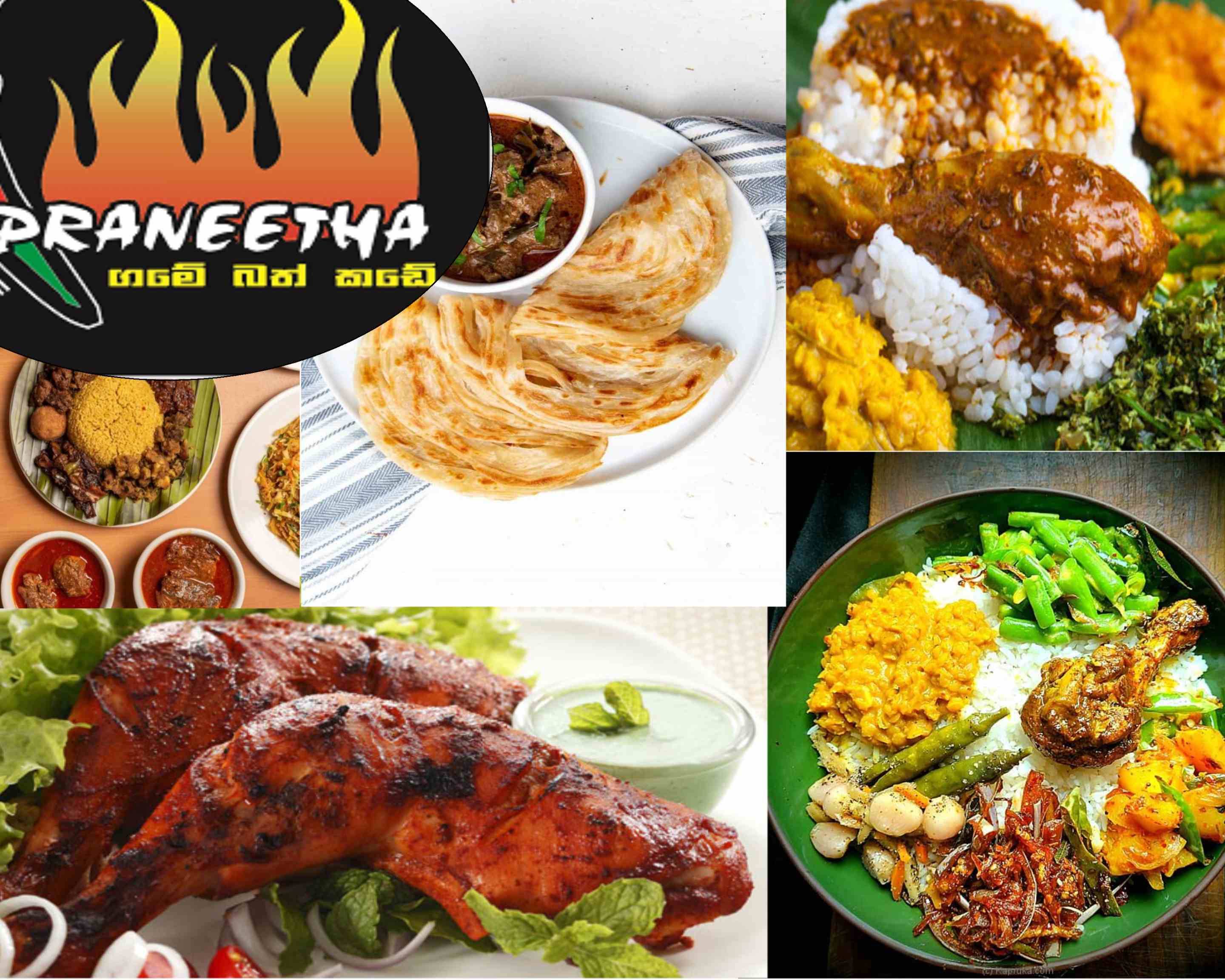 Order Praneetha Game Bath Kade Menu Delivery【Menu & Prices】| Colombo ...