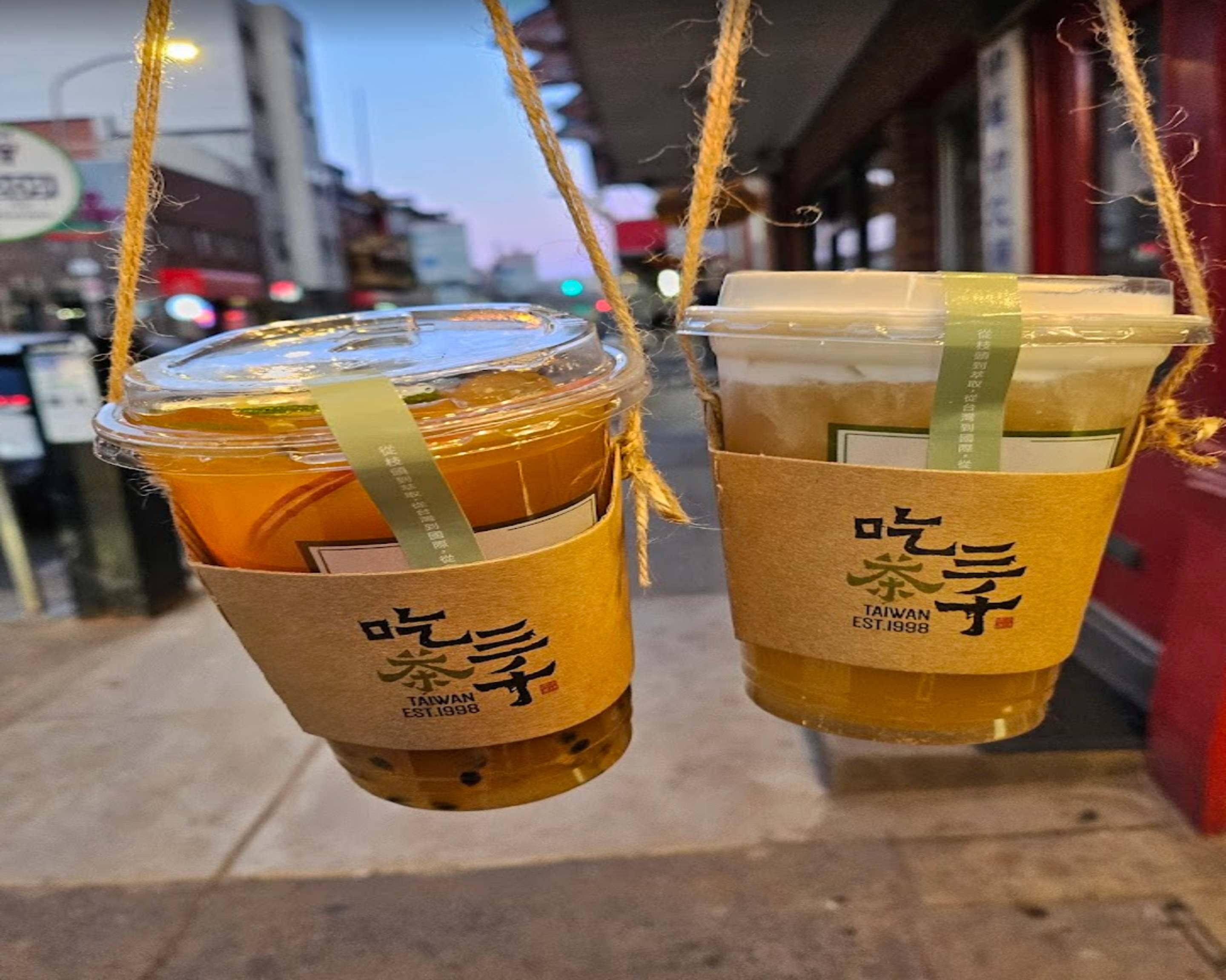 Order CHICHA San Chen Menu Delivery【Menu & Prices】| Philadelphia | Uber ...