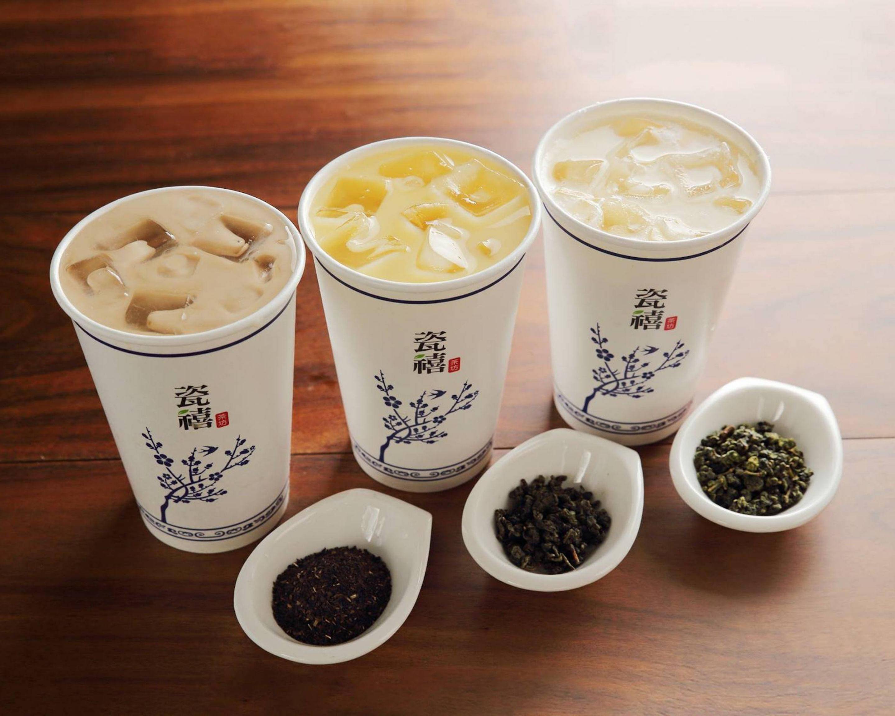 Order Teazzi Tea Shop 瓷禧 Menu Delivery【Menu & Prices】| New Jersey ...