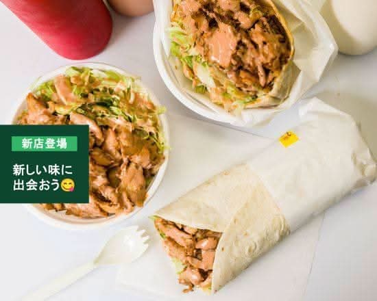 LIDER KEBAB 高円寺店の出前・宅配・テイクアウトメニュー | ウーバーイーツ