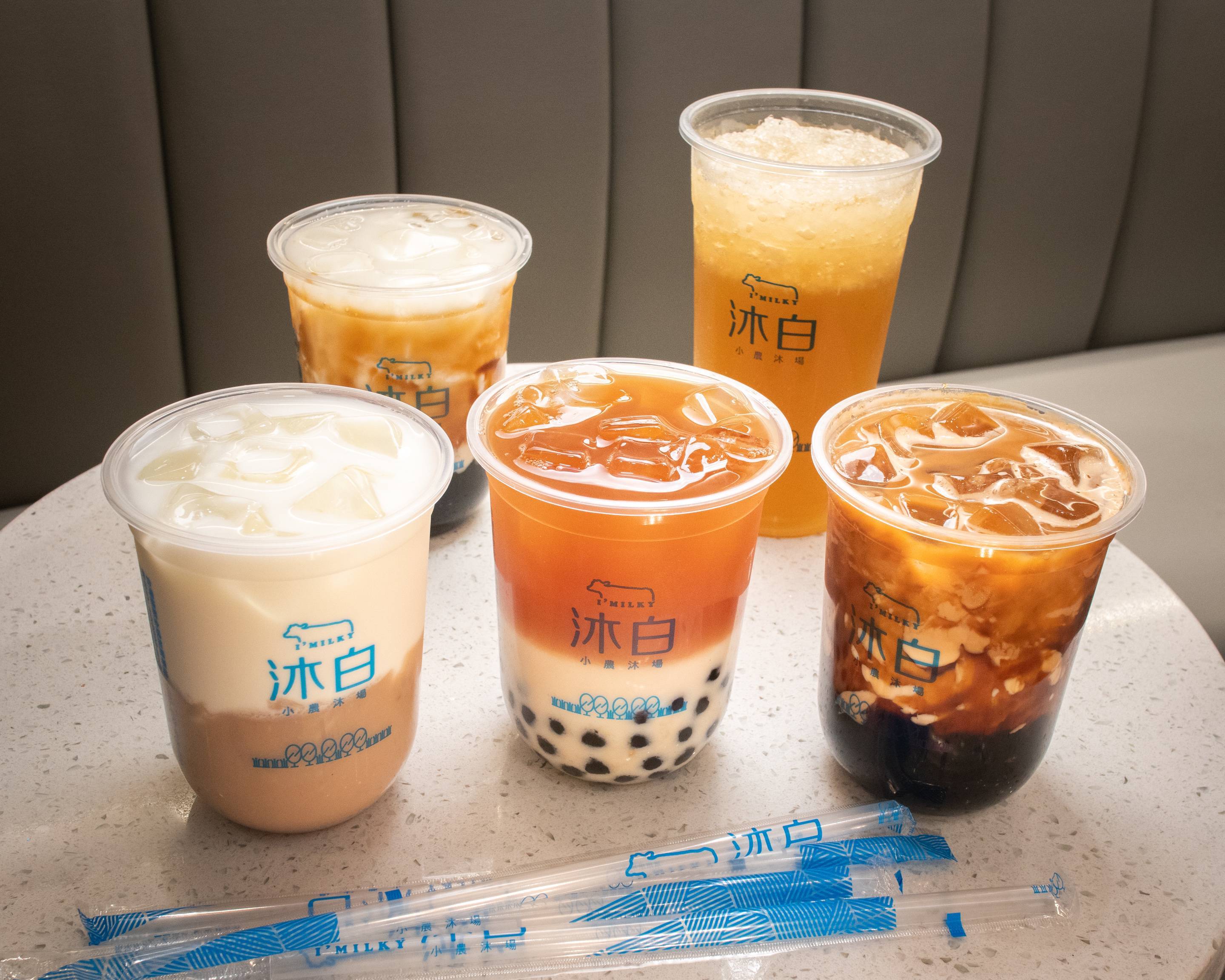 Order I Milky 沐白 - Menu & Prices - New York Delivery | Uber Eats