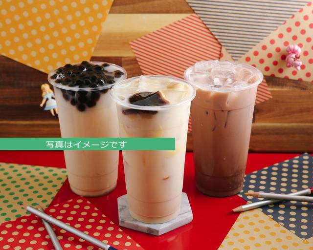 メロウ ティーハウス Mellow tea houseの出前・宅配・テイクアウトメニュー | ウーバーイーツ