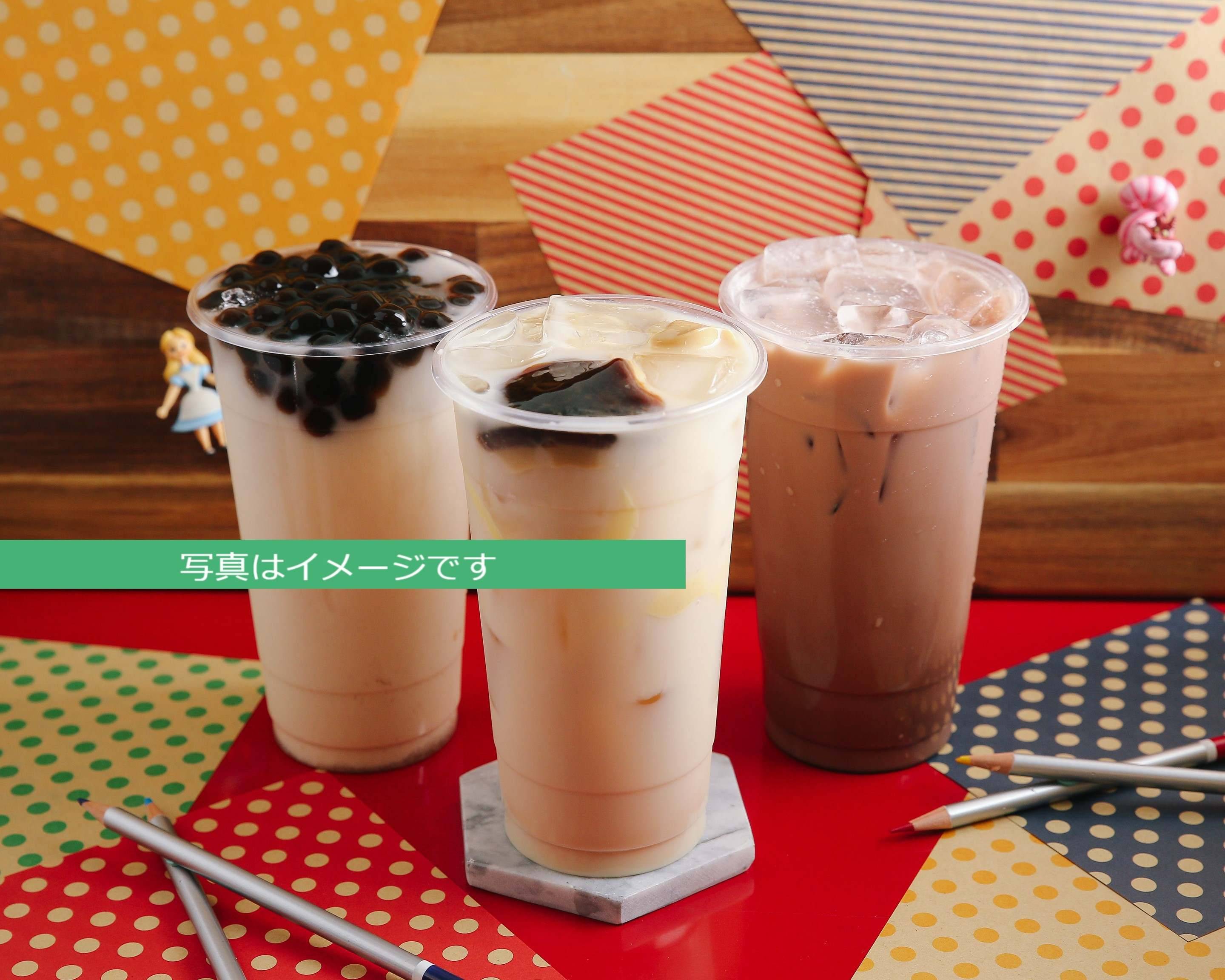 メロウ ティーハウス Mellow tea houseの出前・宅配・テイクアウトメニュー | ウーバーイーツ