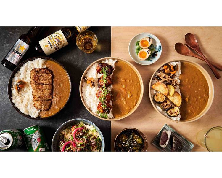 Kuma Curry et Donburi Cadet menu et prix - Livraison à Paris - Uber Eats