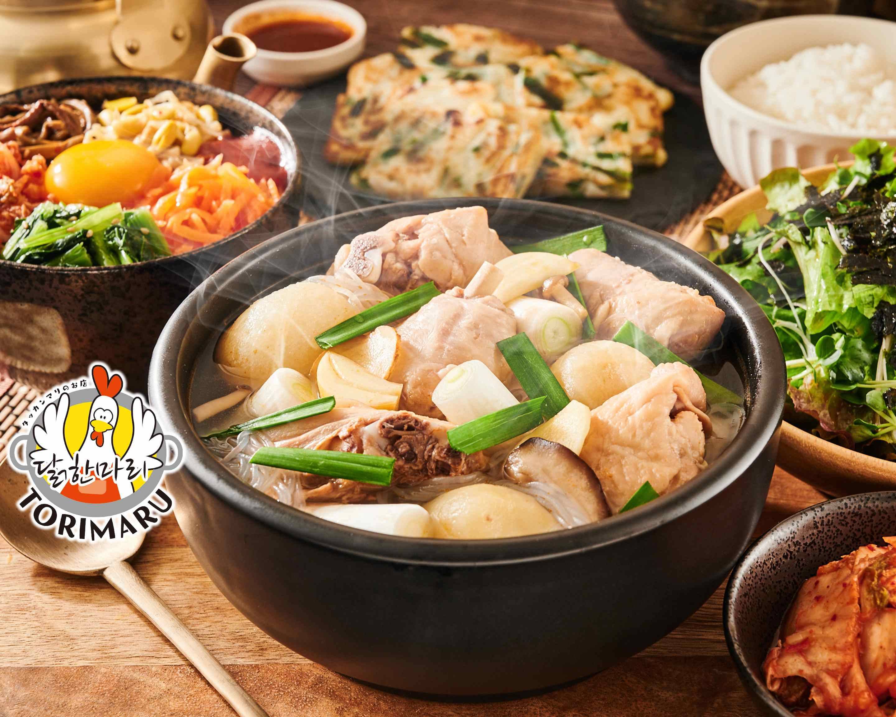 タッカンマリ 닭한마리 TORIMARU 安方2丁目店の出前・宅配・テイクアウトメニュー | ウーバーイーツ