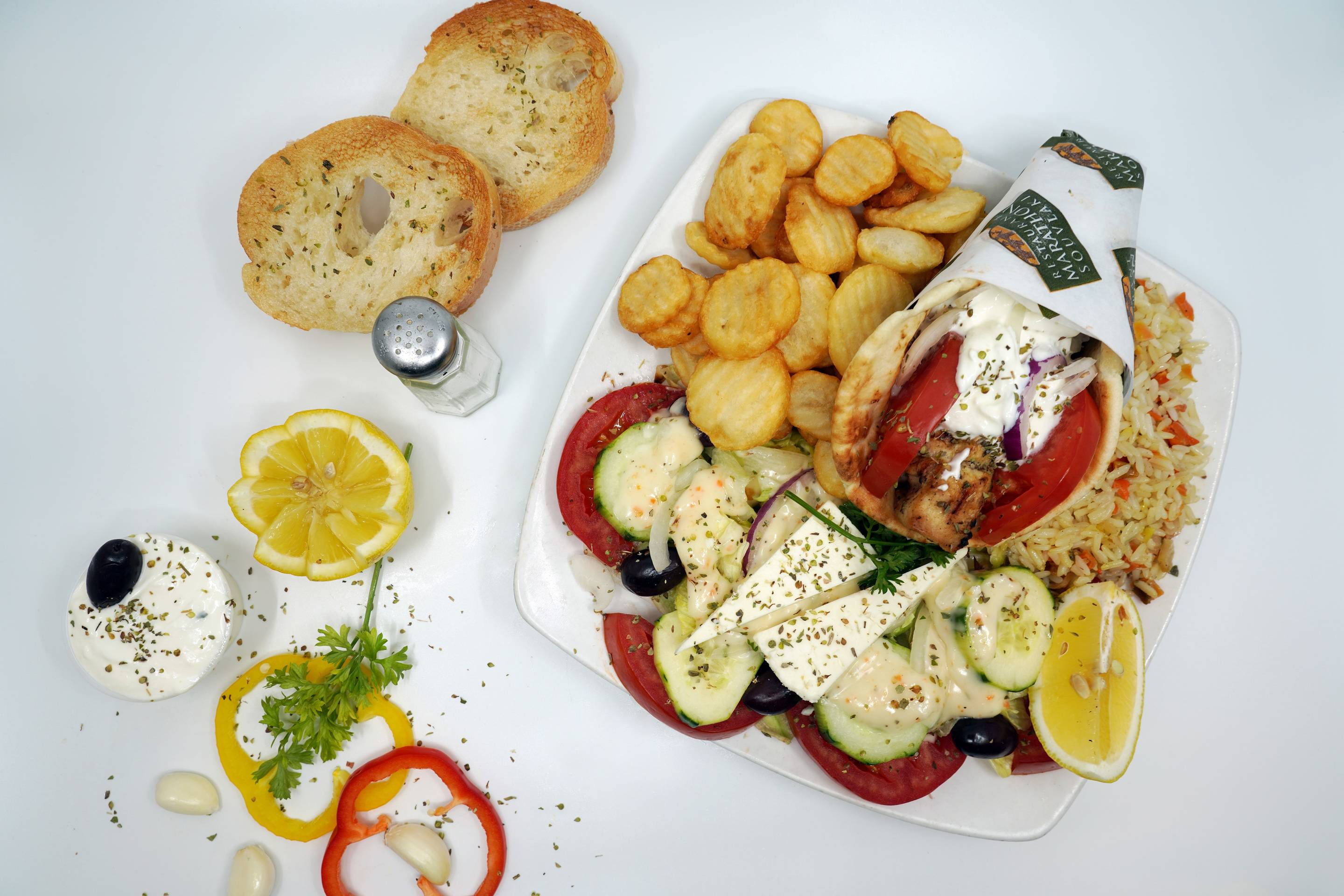 Order Marathon Souvlaki Express - Menu & Prices - Laval Delivery | Uber ...