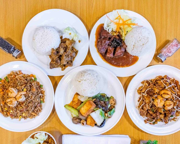 Order Jun Kopi Malaysia Kitchen | Menu & Prices | Sydney Delivery ...