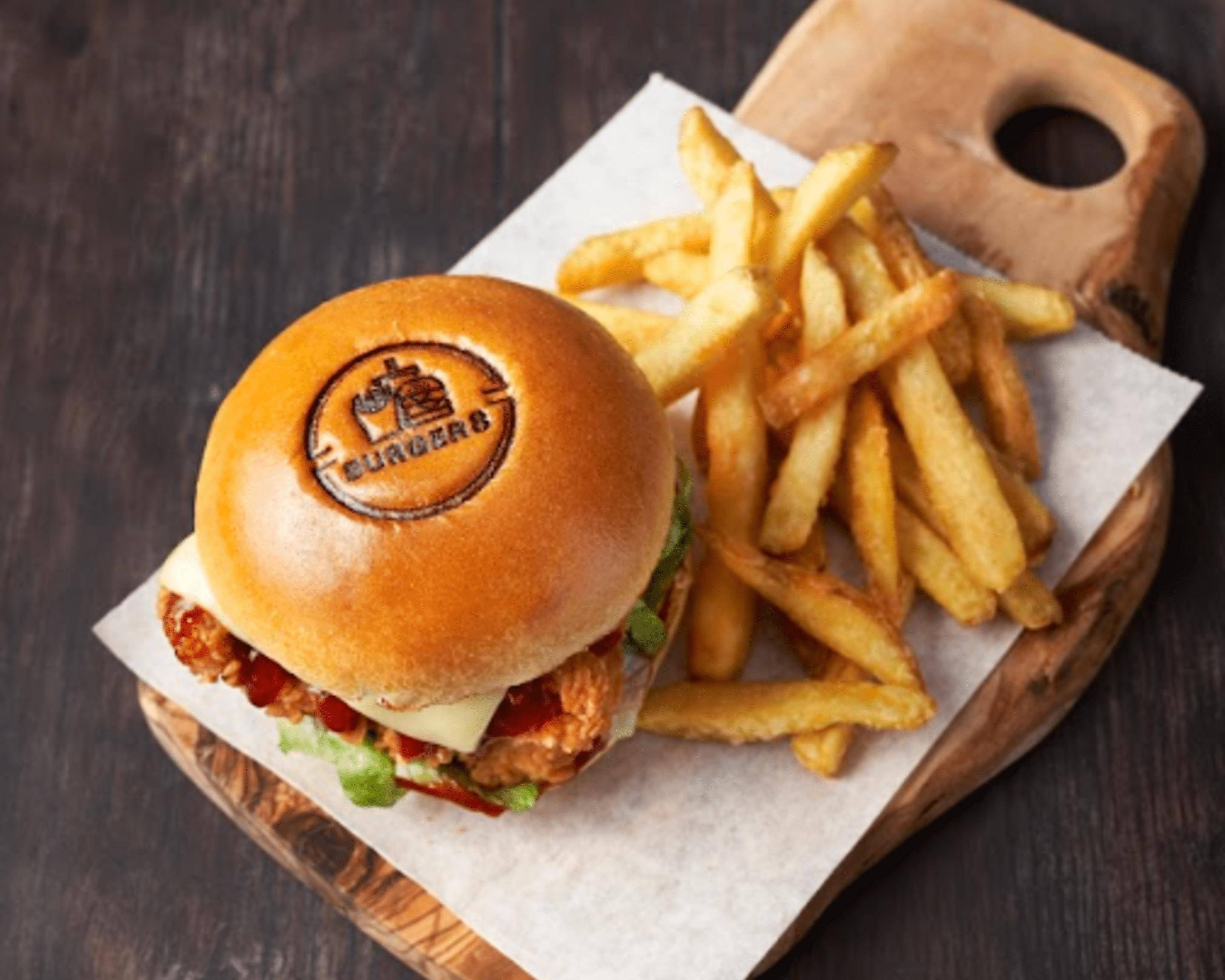 Burger 8 Bedlington Menu & Prices - East Bedlington Delivery - Order ...