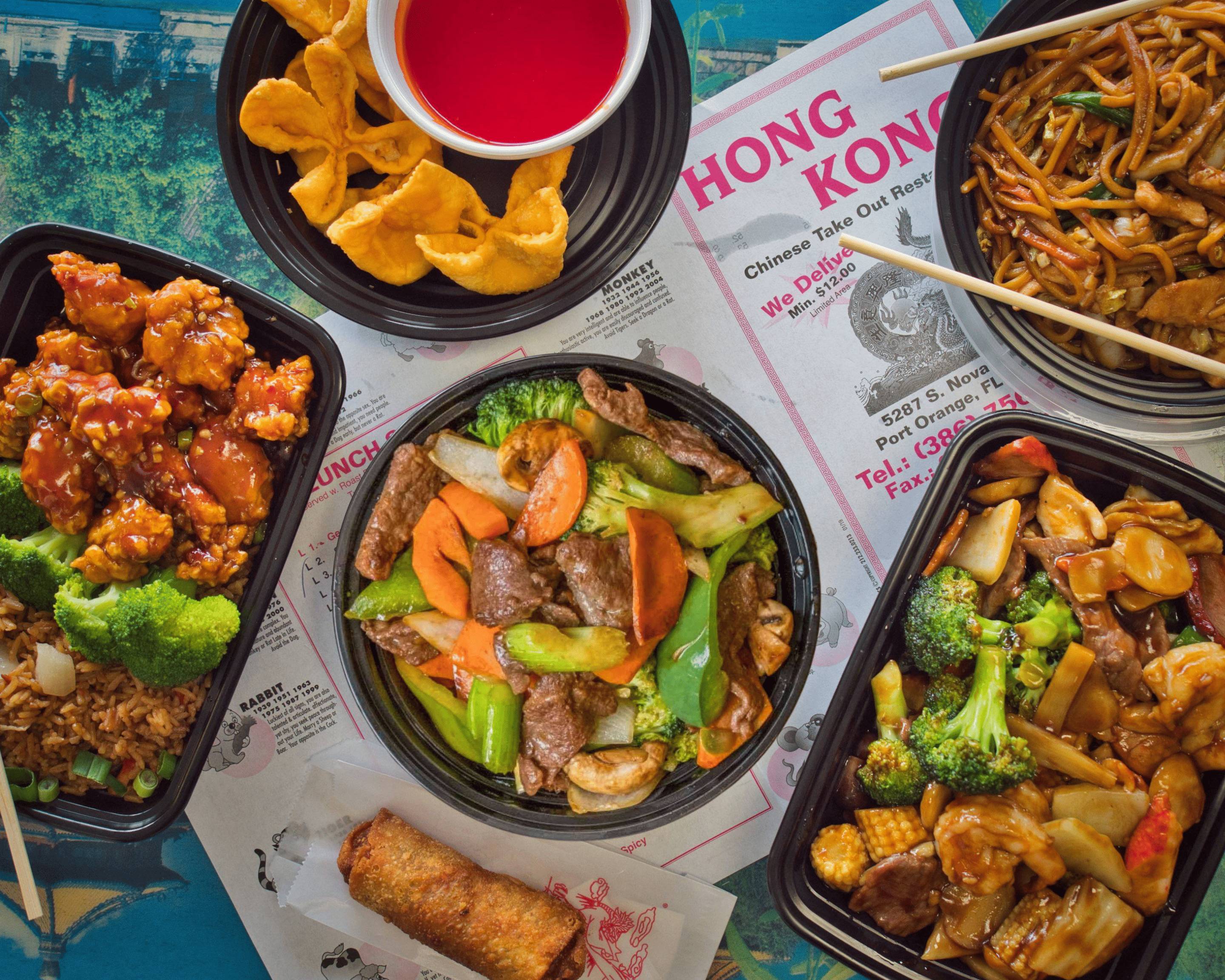 Order Hong Kong Cafe II (1391 Beacon St) - Menu & Prices - Brookline ...