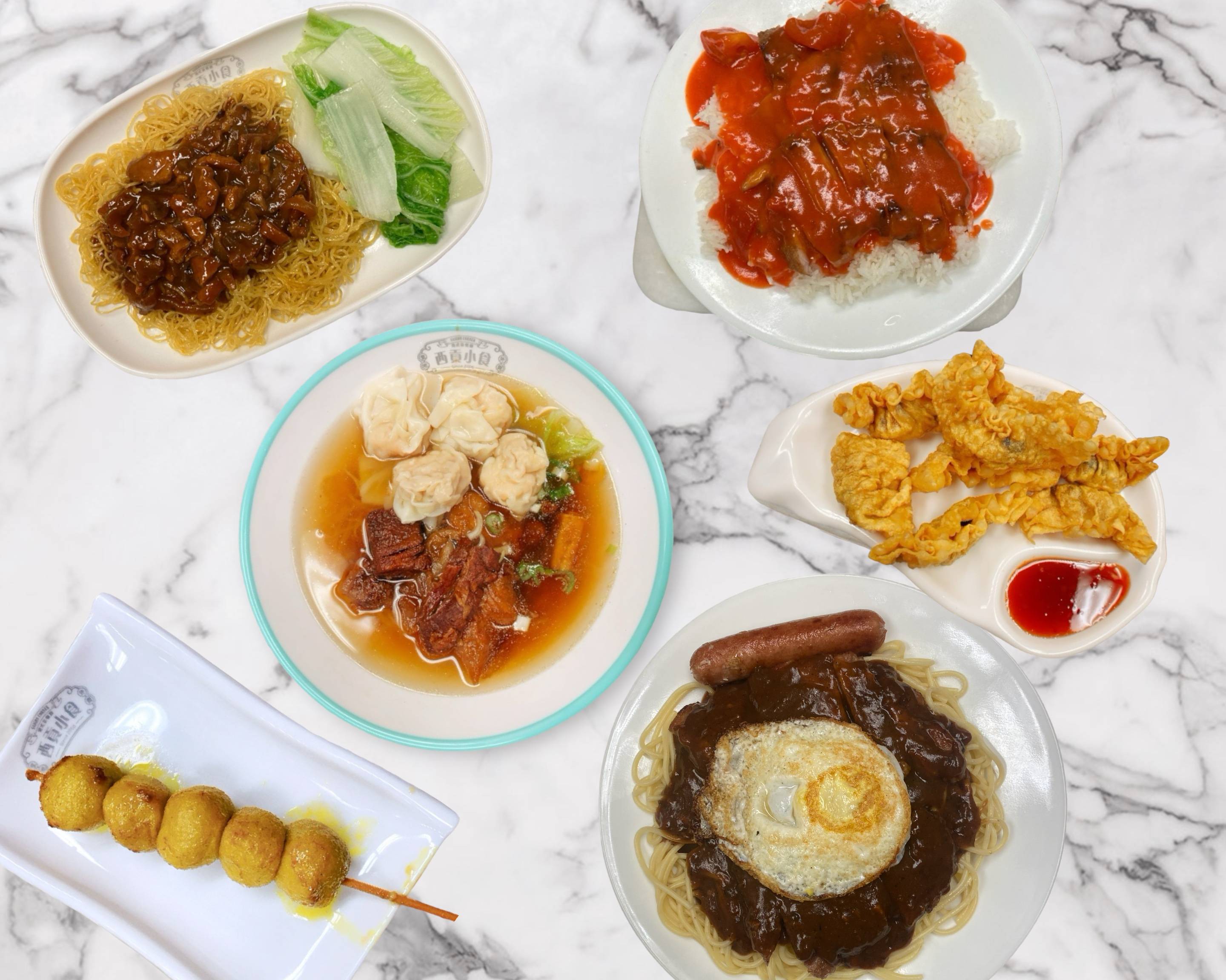 Order Saigon Corner Menu Delivery in Quincy | Menu & Prices | Uber Eats