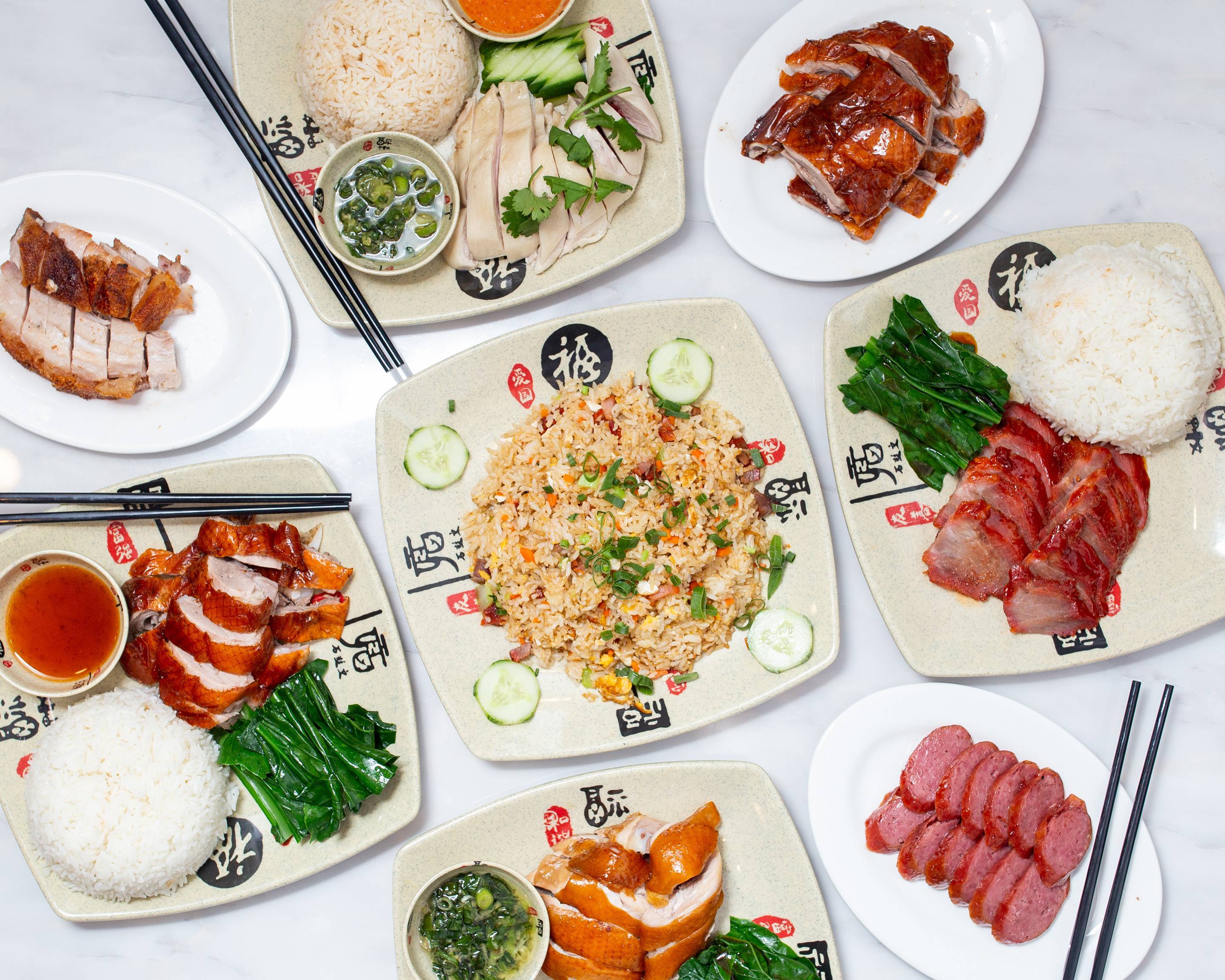 Order Mr Chao BBQ | Menu & Prices | Sydney Delivery | Uber Eats