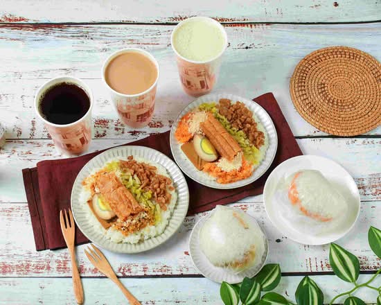 合作飯糰 Menu Delivery in Taichung | Delivery Menu & Prices | Uber Eats