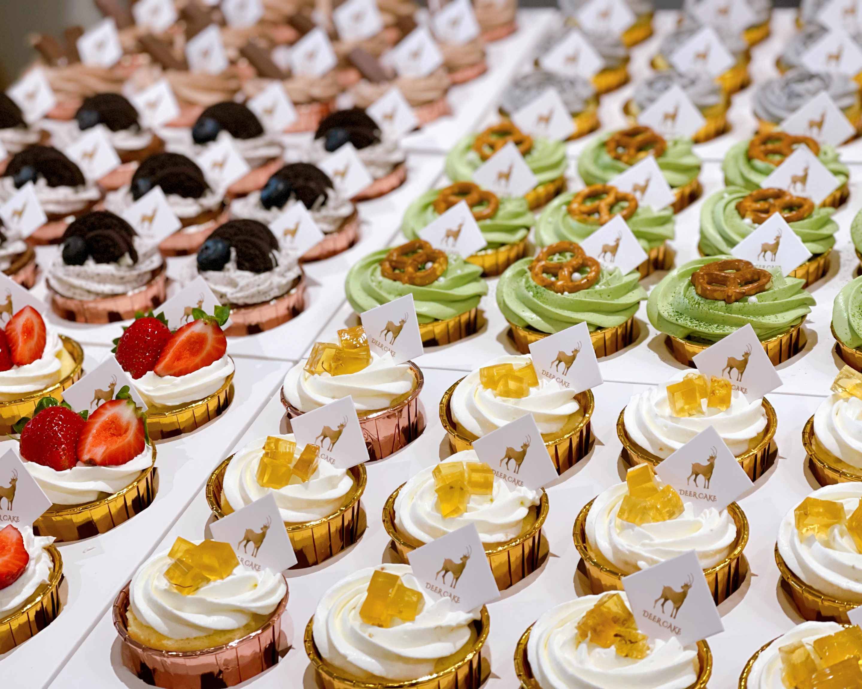 Order Deer Cake (Markham) Restaurant Delivery【Menu & Prices】| Markham ...