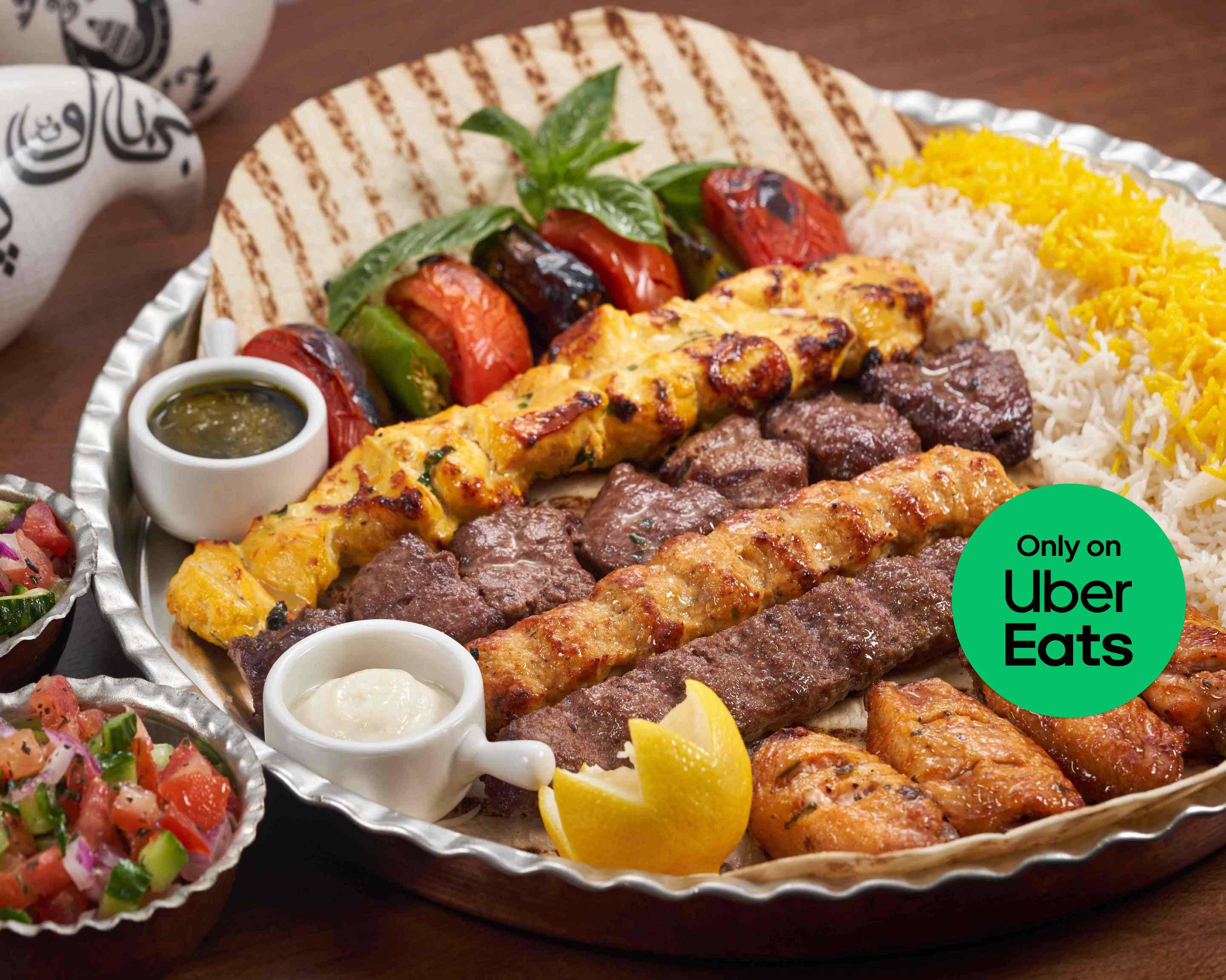 Momtaz Persian (Shoreditch) Menu & Prices - London Delivery - Order ...