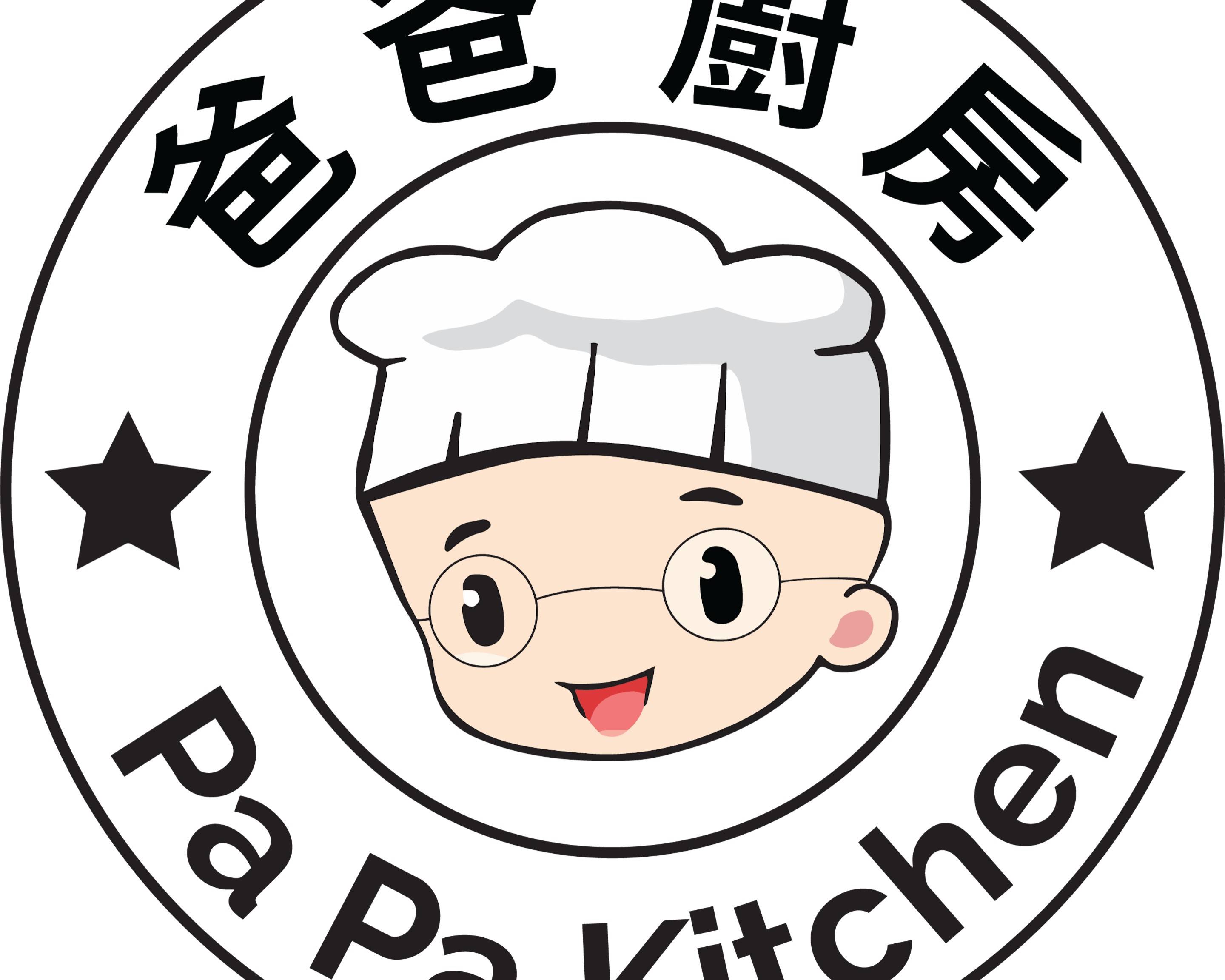 Order PaPa Kitchen 爸爸厨房 Delivery【Menu & Prices】| Toronto | Uber Eats