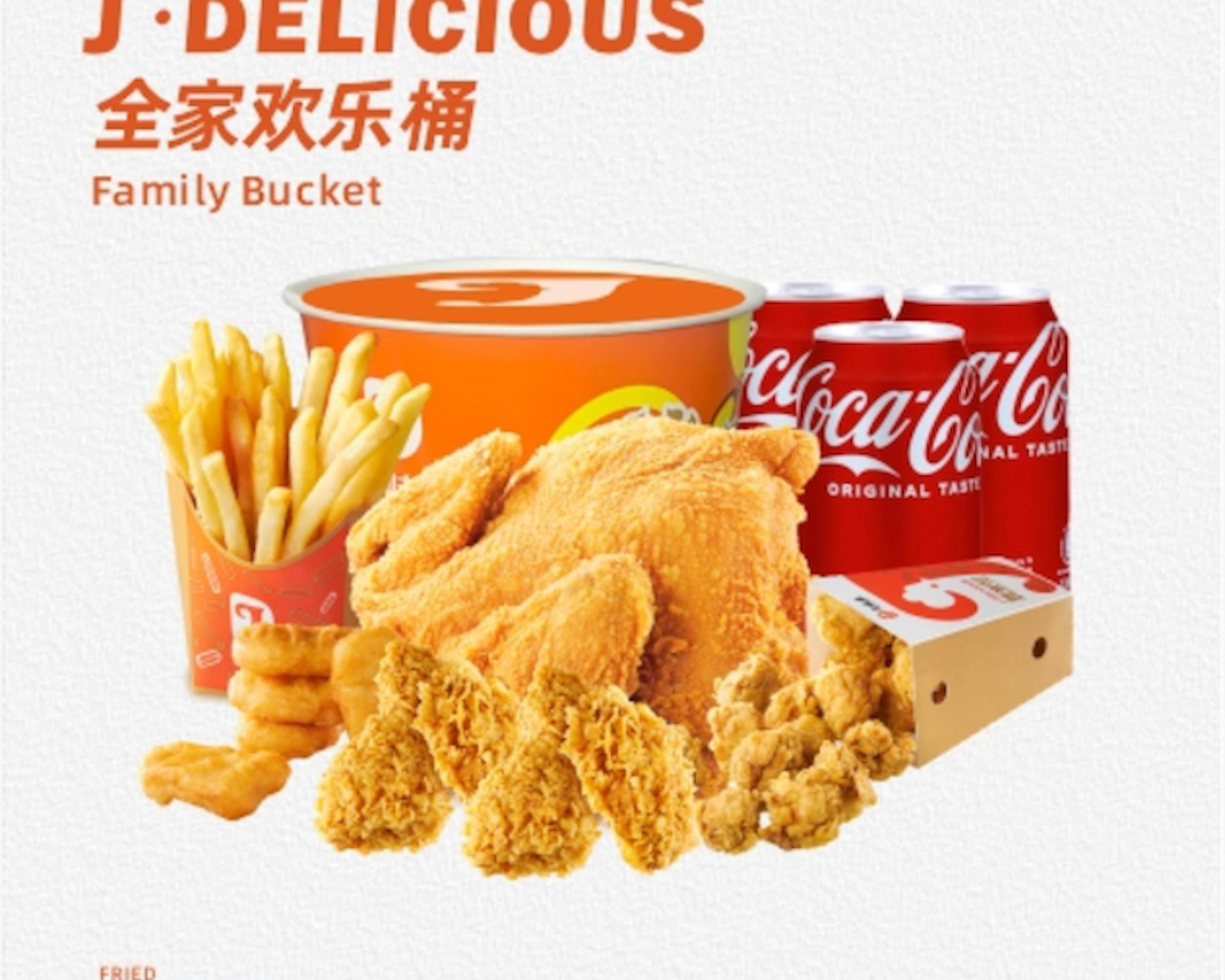 Order J Delicious Chinese Burger 美味基 Delivery【Menu & Prices】| Toronto ...