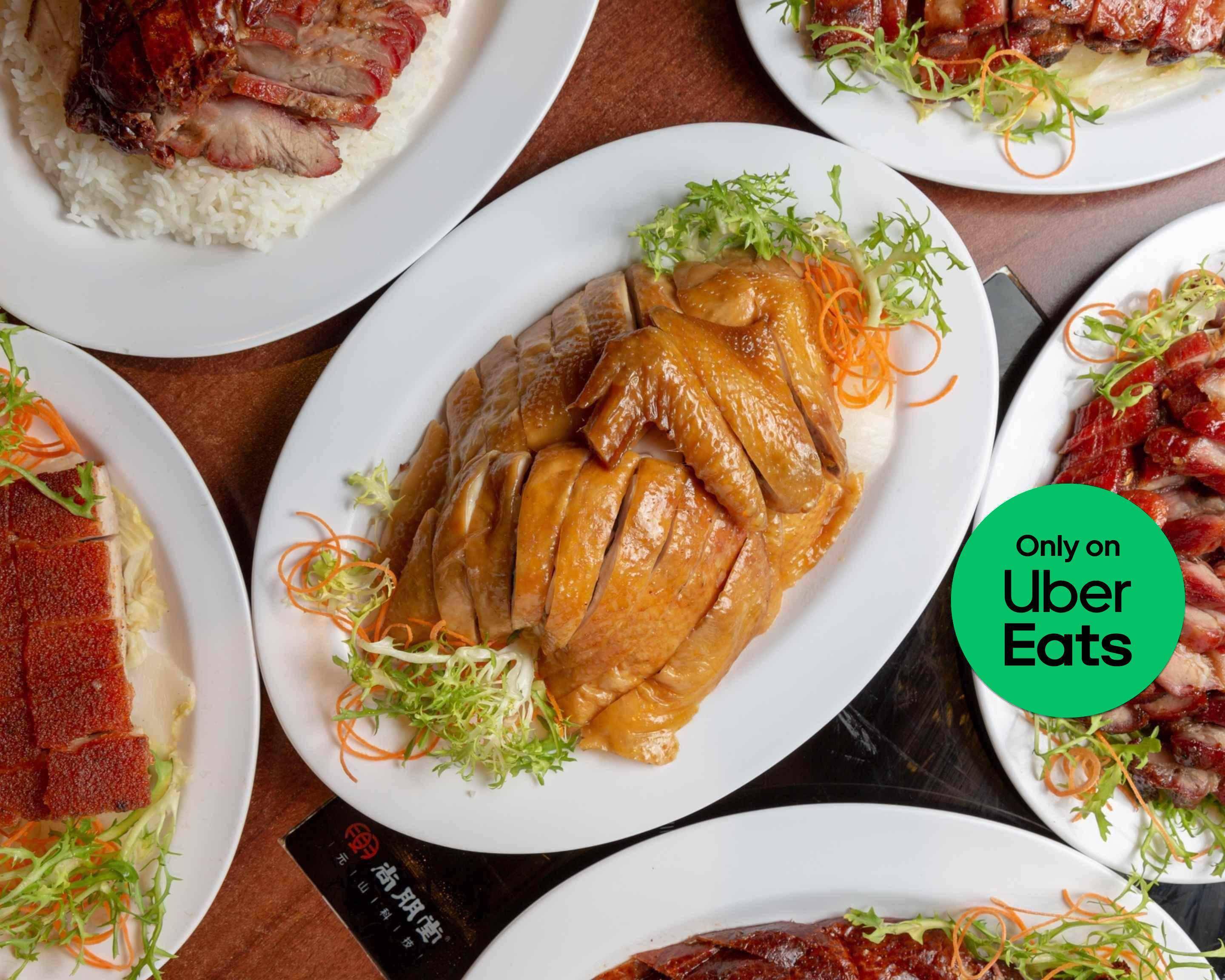 Order Four Seasons 文興酒家 - Fulham Menu Delivery and Takeaway in London ...