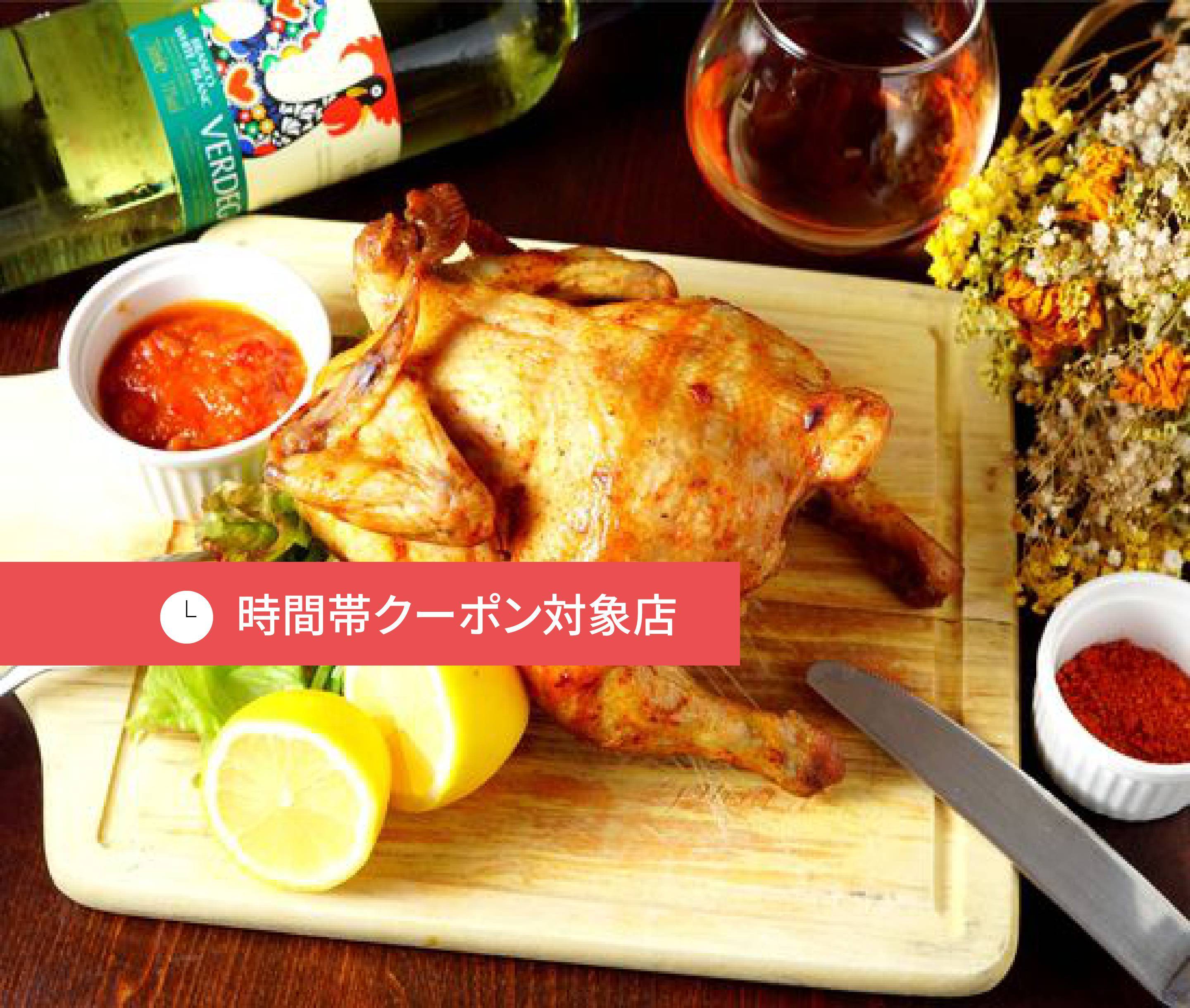 吉田チキン 京大前店 Yoshida chickenの出前・宅配・テイクアウトメニュー | ウーバーイーツ