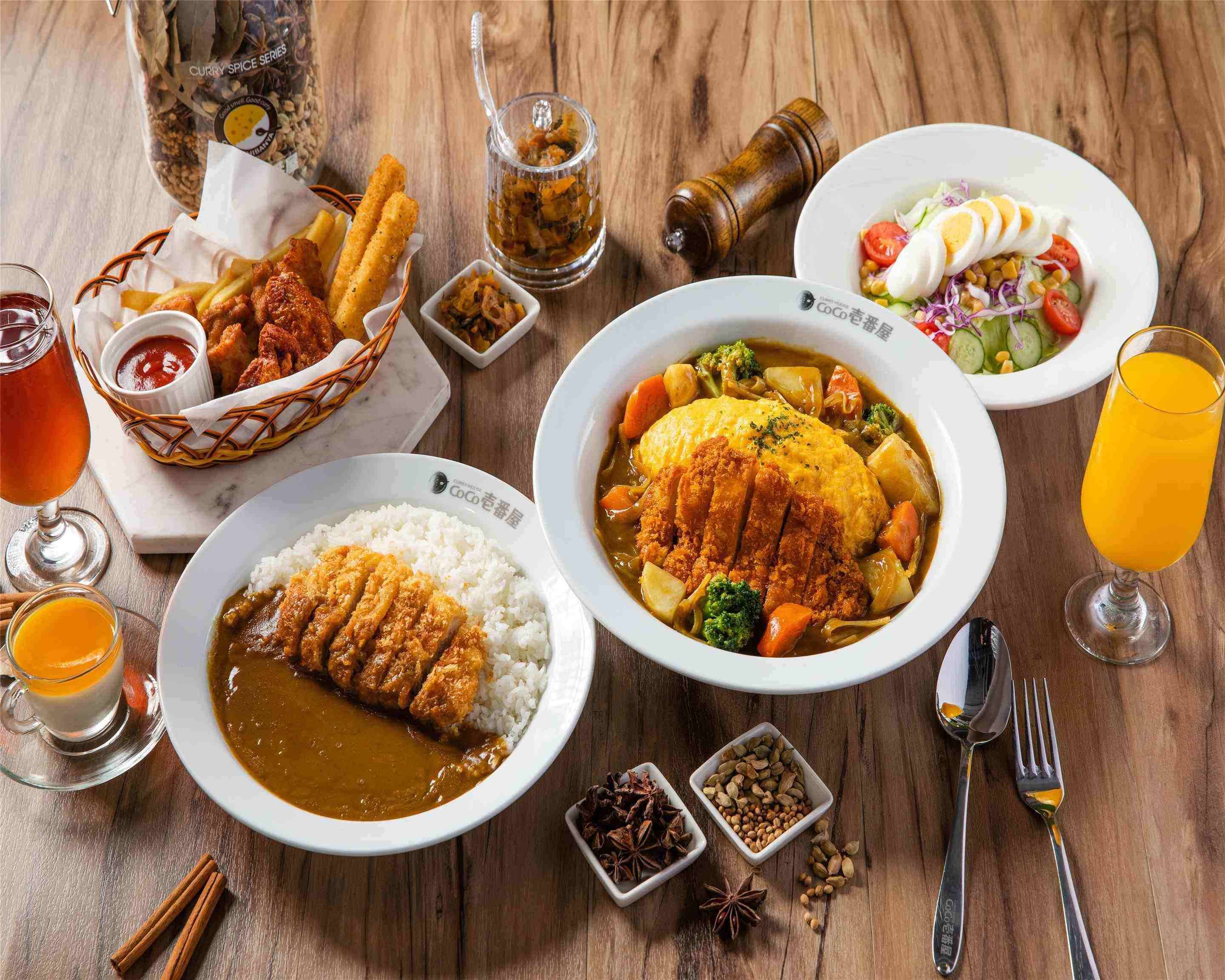 CoCo壱番屋 新光三越信義A8店的菜單和價目表 | 台北外送 | Uber Eats