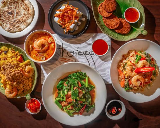 Thaigga Menu Takeout in Wagga Wagga | Delivery Menu & Prices | Uber Eats