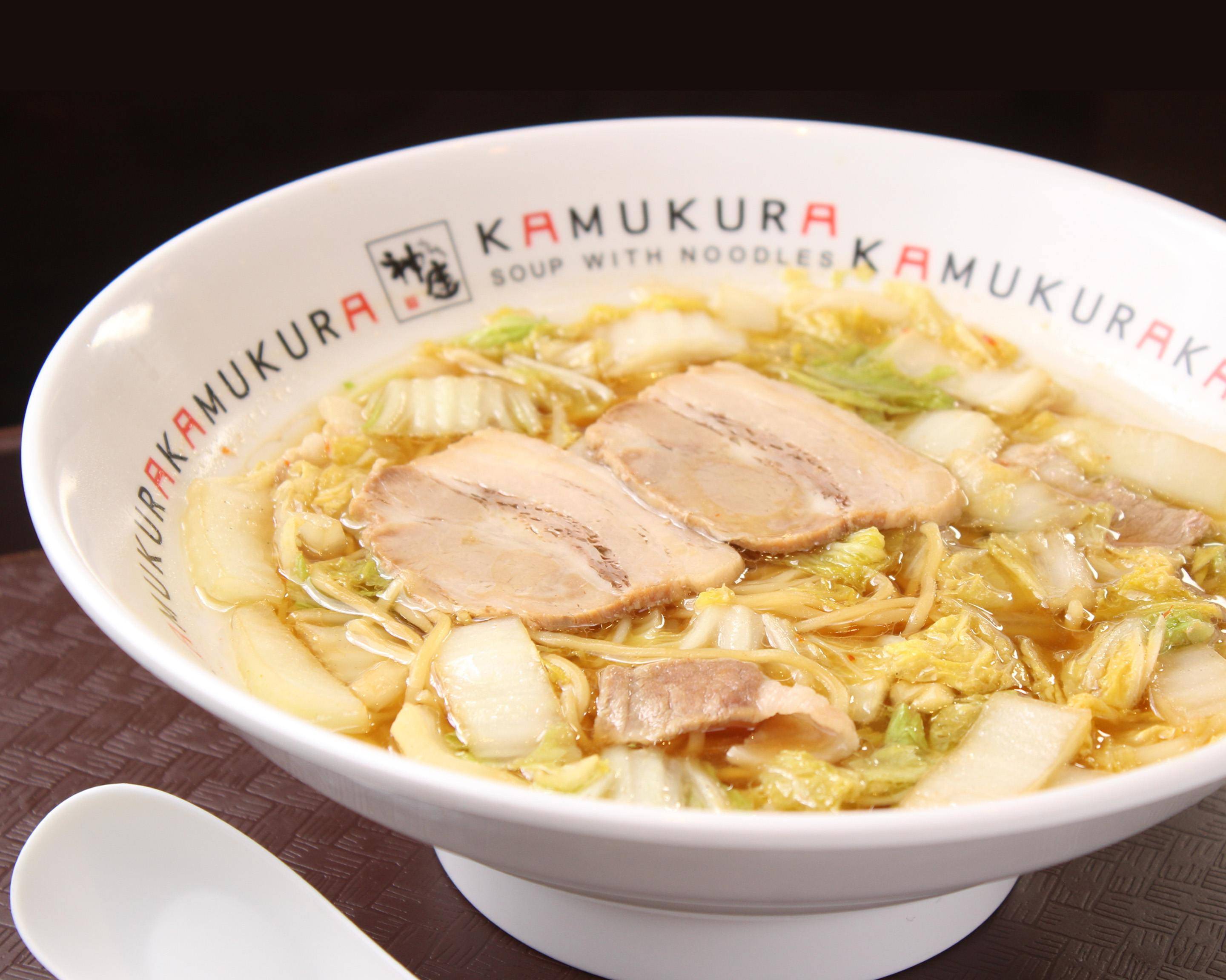 Order Kamukura Ramen Menu Delivery【Menu & Prices】| Honolulu | Uber Eats