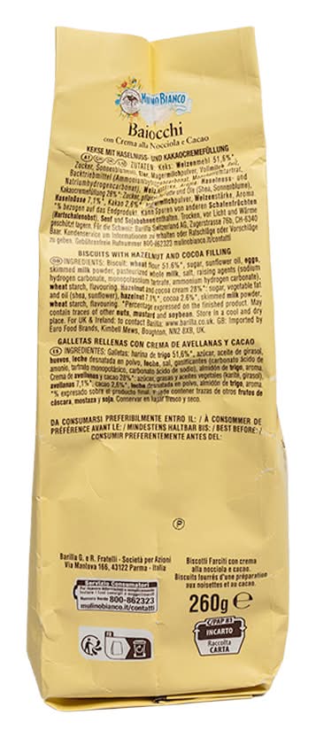 Mulino Bianco Baiocchi Cookies | Postmates