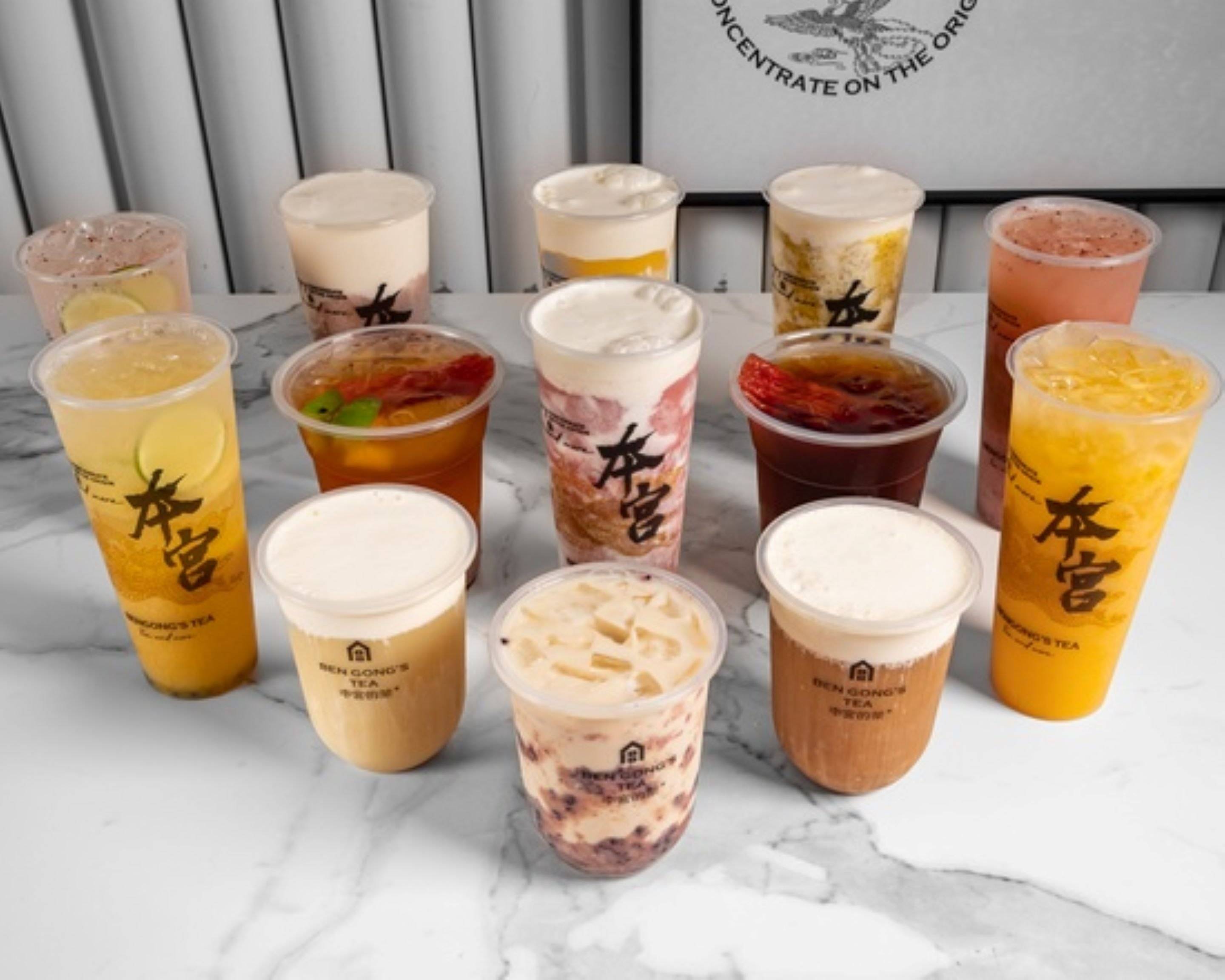 Order BenGong’s Tea (Arcadia) 本宮的茶 Menu Delivery【Menu & Prices ...