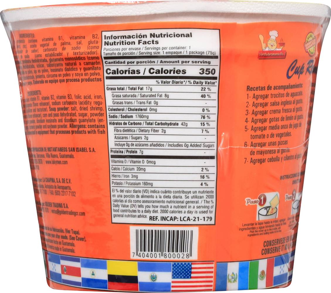 Laky Men Instant Shrimp Flavor Soup With Hot Spicy Chile Delivery Near ...