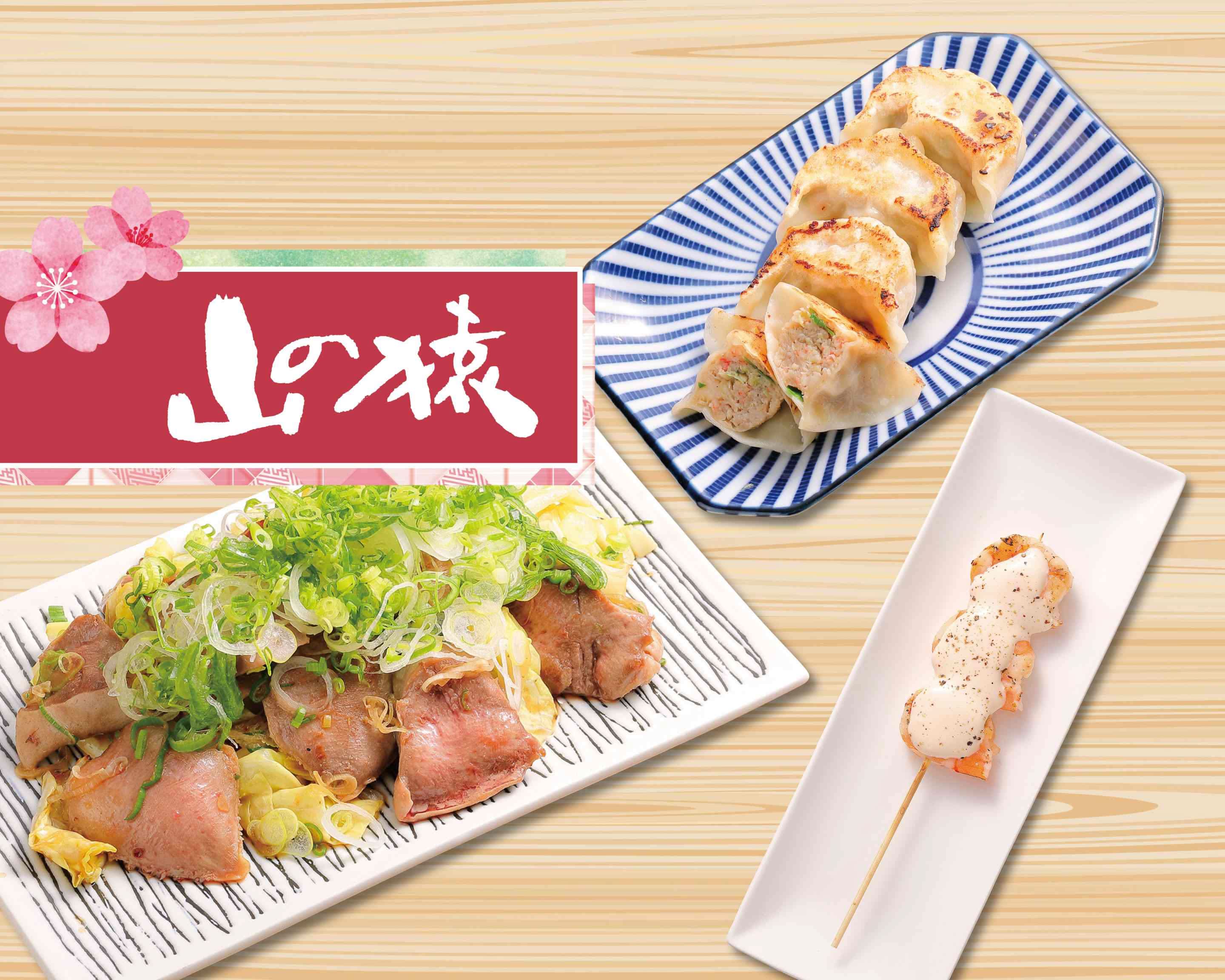釧路市で弁当を配達するおすすめのお店 10 選 | Uber Eats
