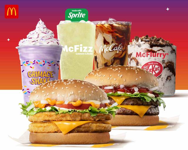 Order McDonald's® PMB CBD Menu Delivery Online | Msunduzi | Menu ...