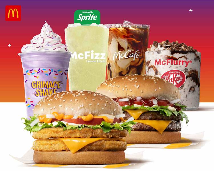 Order McDonald's® Heugh Road | Menu & prices | Nelson Mandela Bay ...