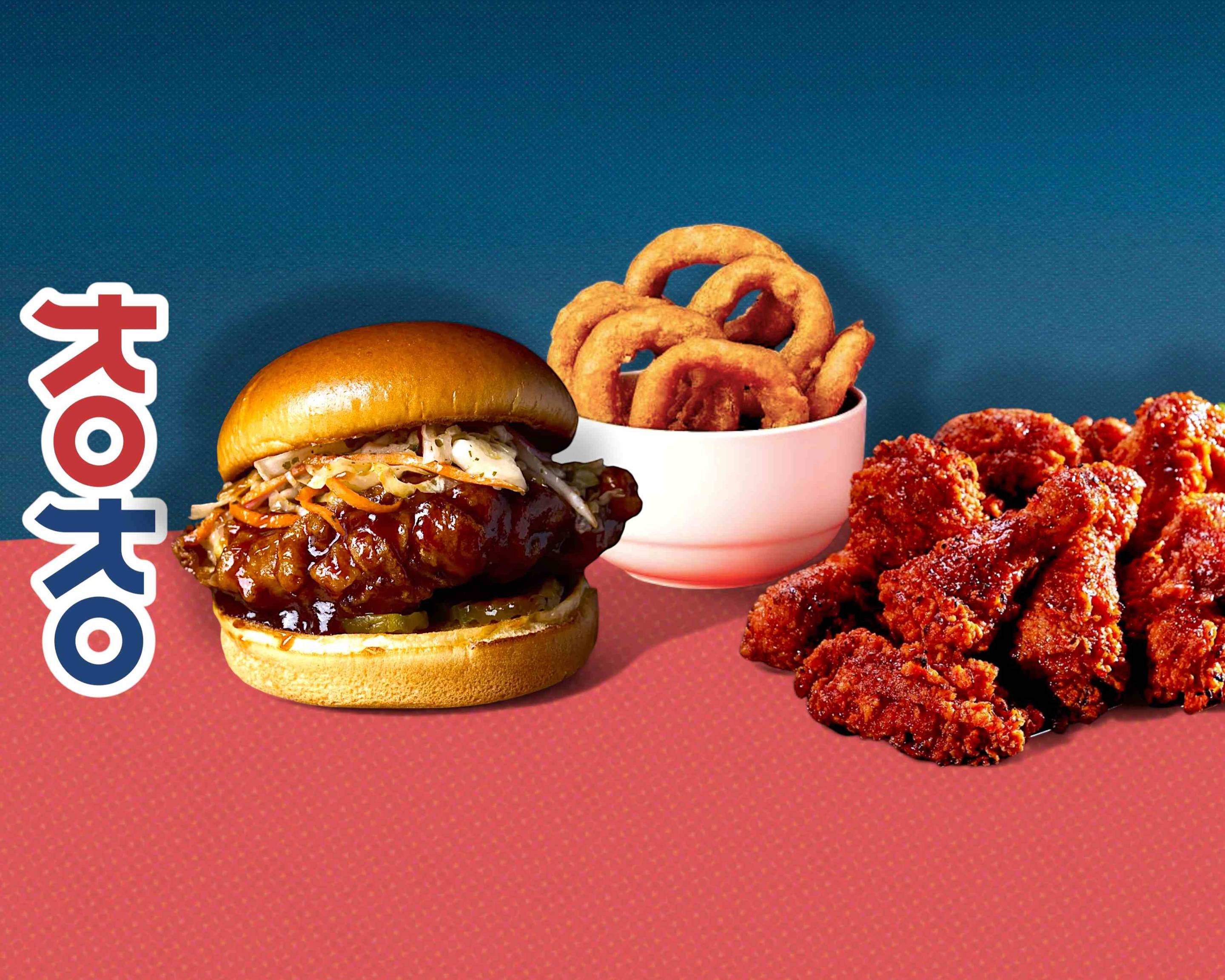 Koko Menu - Takeaway in Birmingham, UK | Delivery menu & prices | Uber Eats