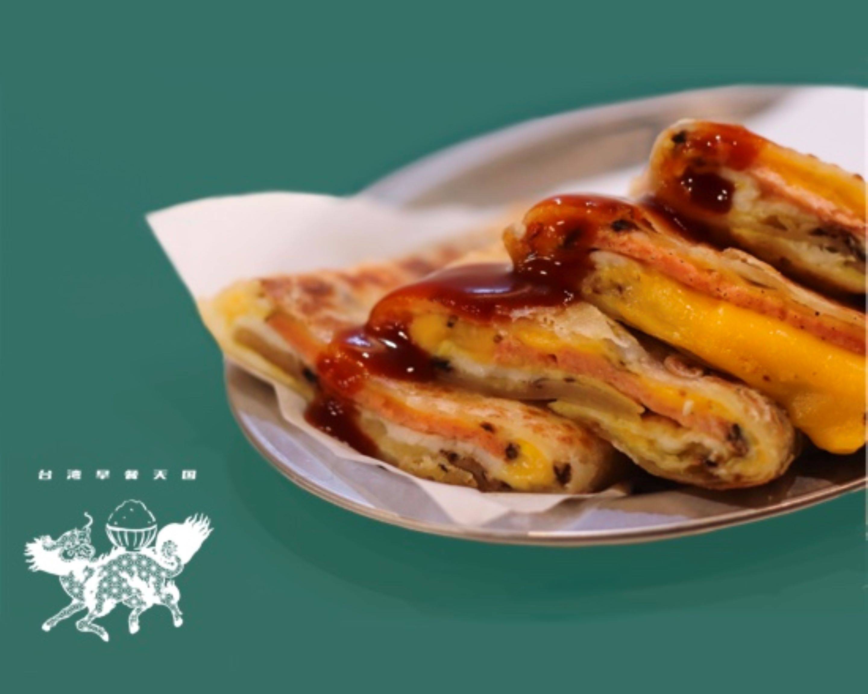 【台湾 朝ごはん】台湾早餐天国 素食堂 Taiwan Zaocan Tengokuのメニューを配達| Uber Eats