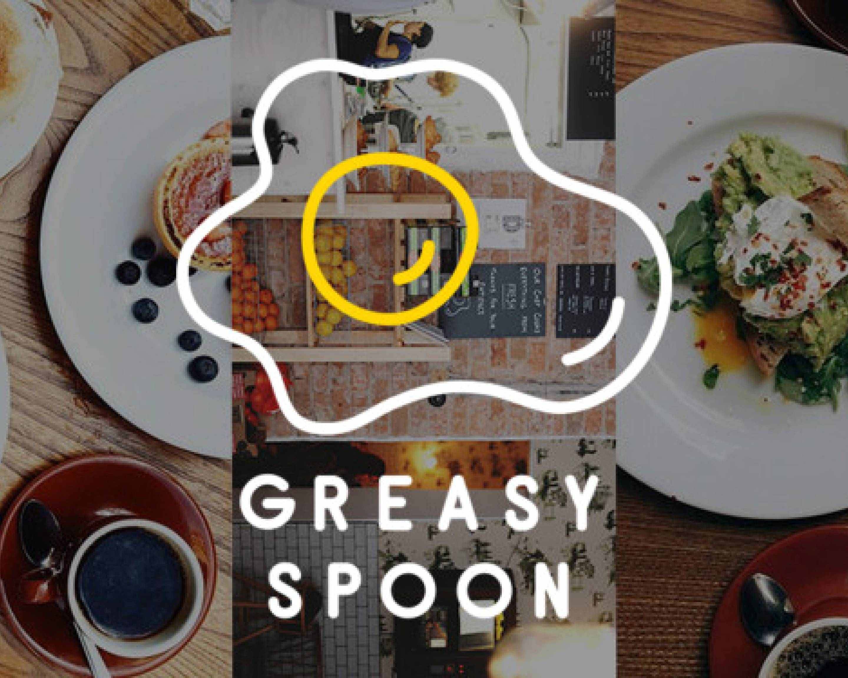 Greasy Spoon Drottninggatan Leverans | Stockholm
