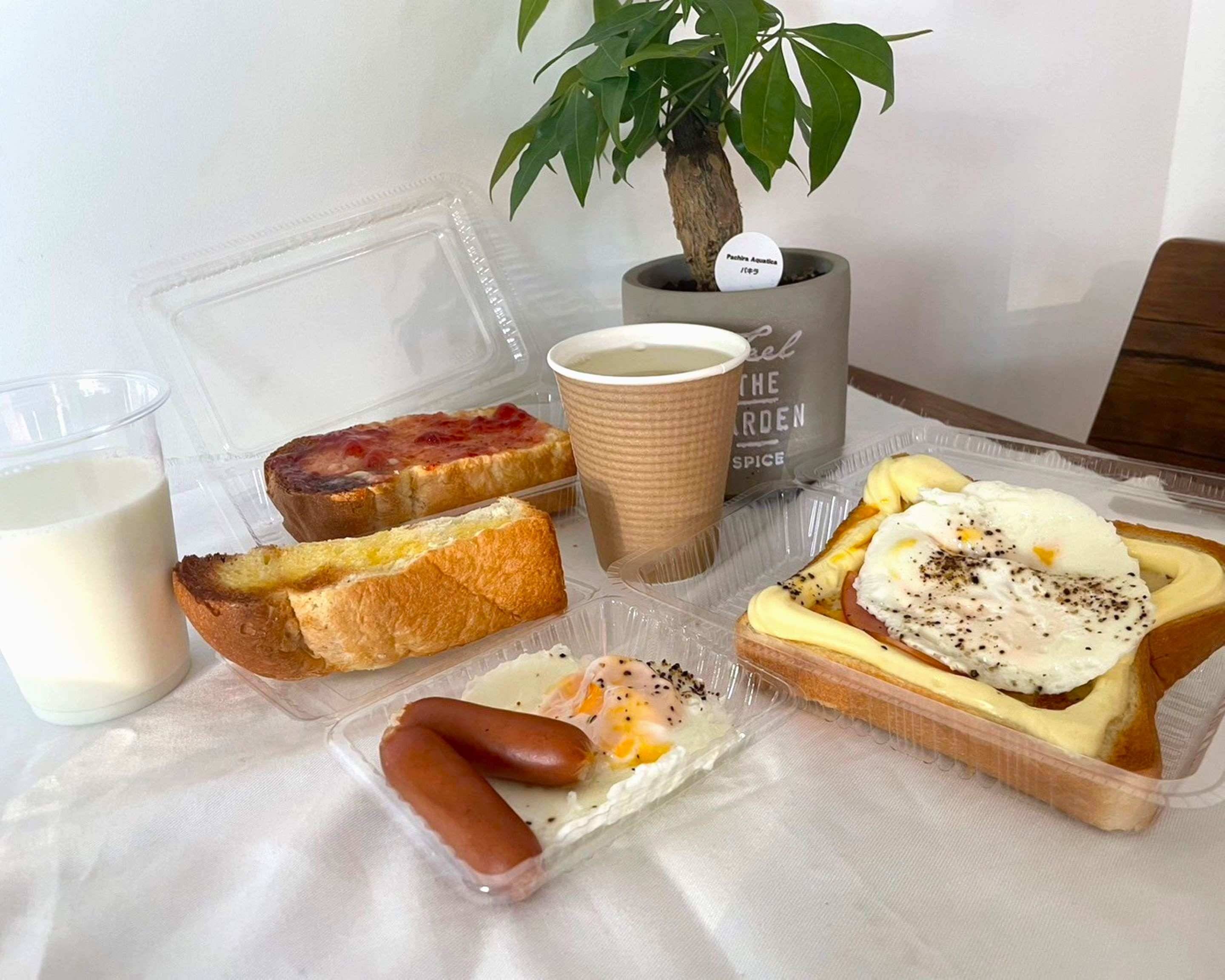 【カフェ】ちぃパンだ Chipandaのデリバリー | メニューを見る |岡山 で 配達| ウーバーイーツ