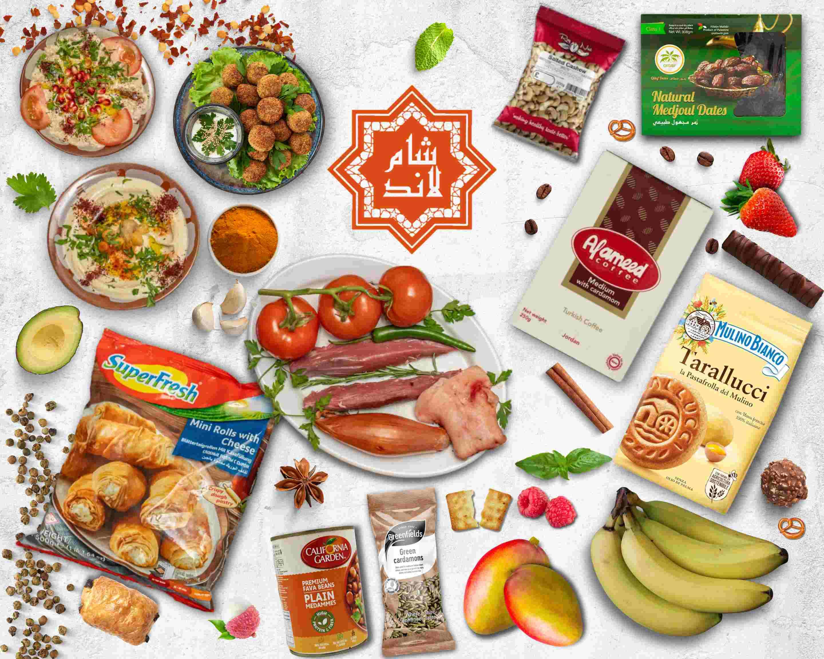 Sham Land Supermarket Online Shopping | London Delivery Near Me | Uber Eats