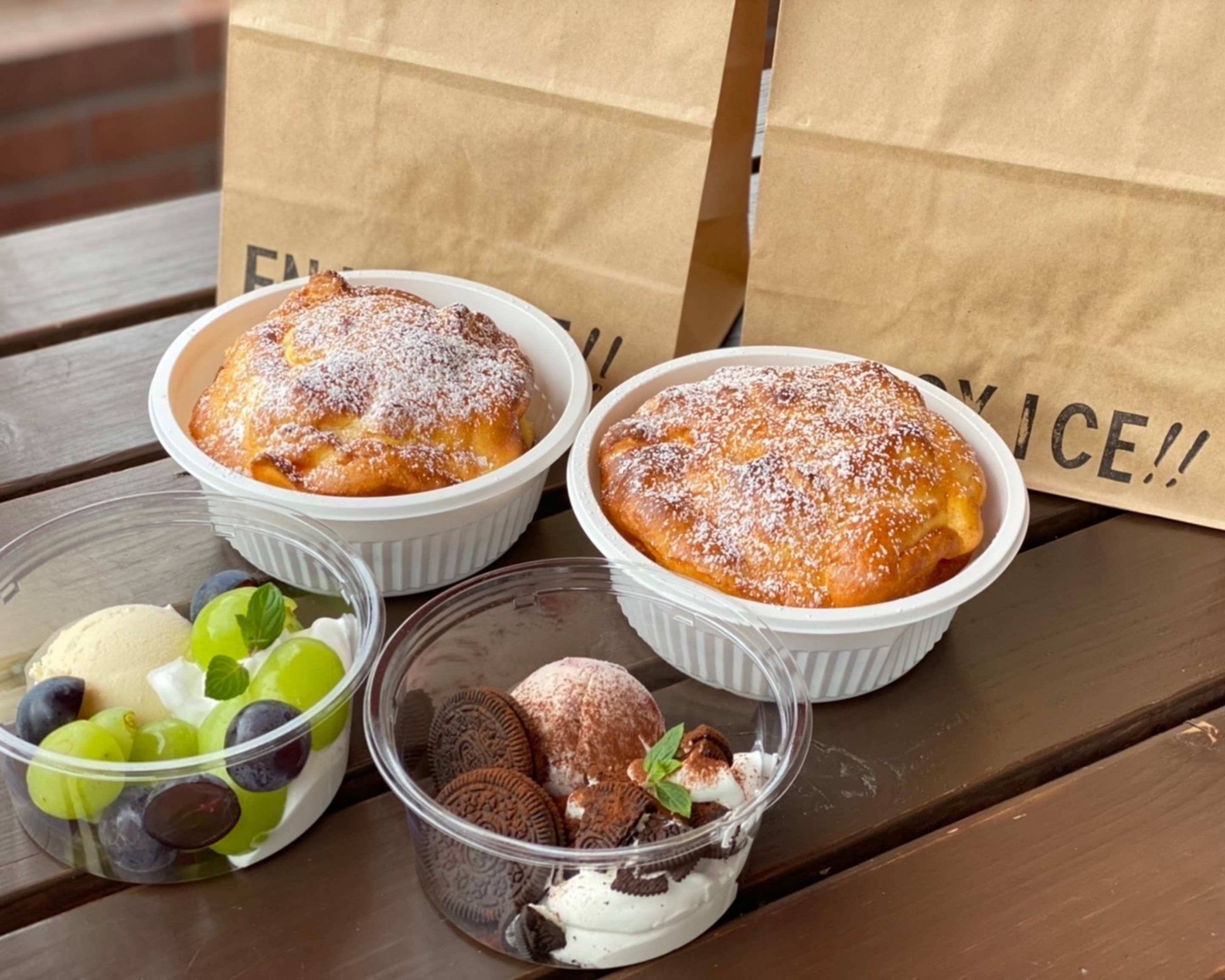 Ice cafe 弘水-KOSUI- aisukafekousuiの出前・宅配・テイクアウトメニュー | ウーバーイーツ