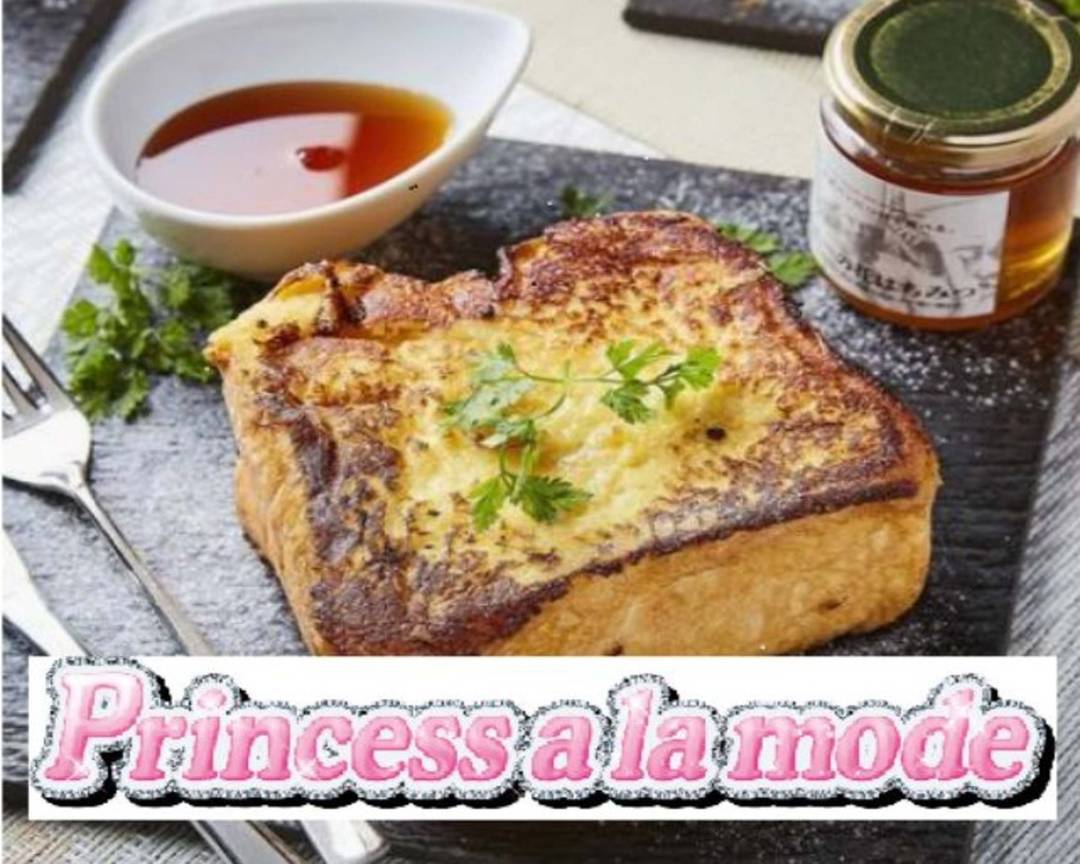 【高級フレンチトーストとクレープ】プリンセス♡アラモード Princess♡a la modeのメニューを配達| Uber Eats