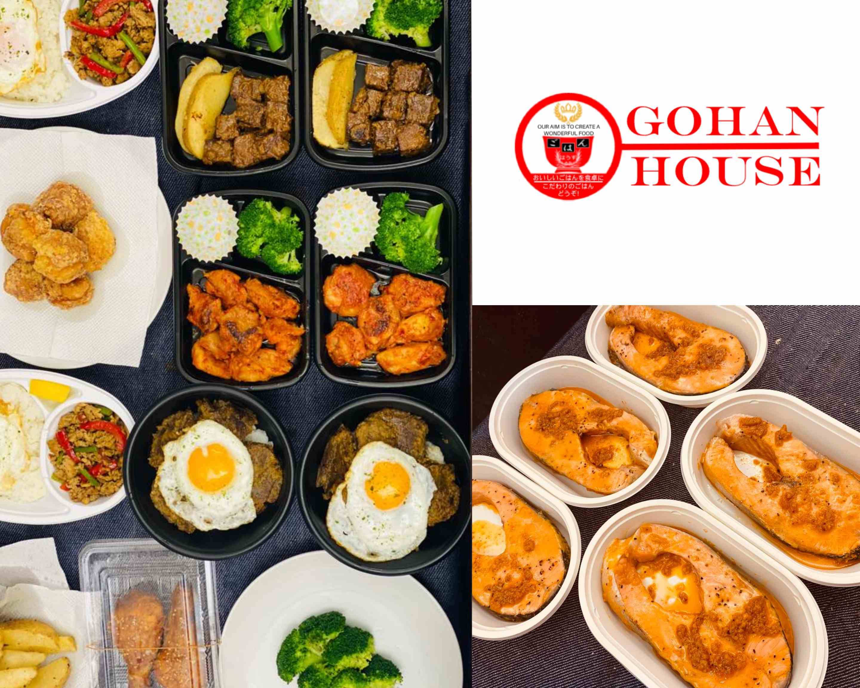 ごはんはうす GOHAN HOUSEのメニューを配達| Uber Eats