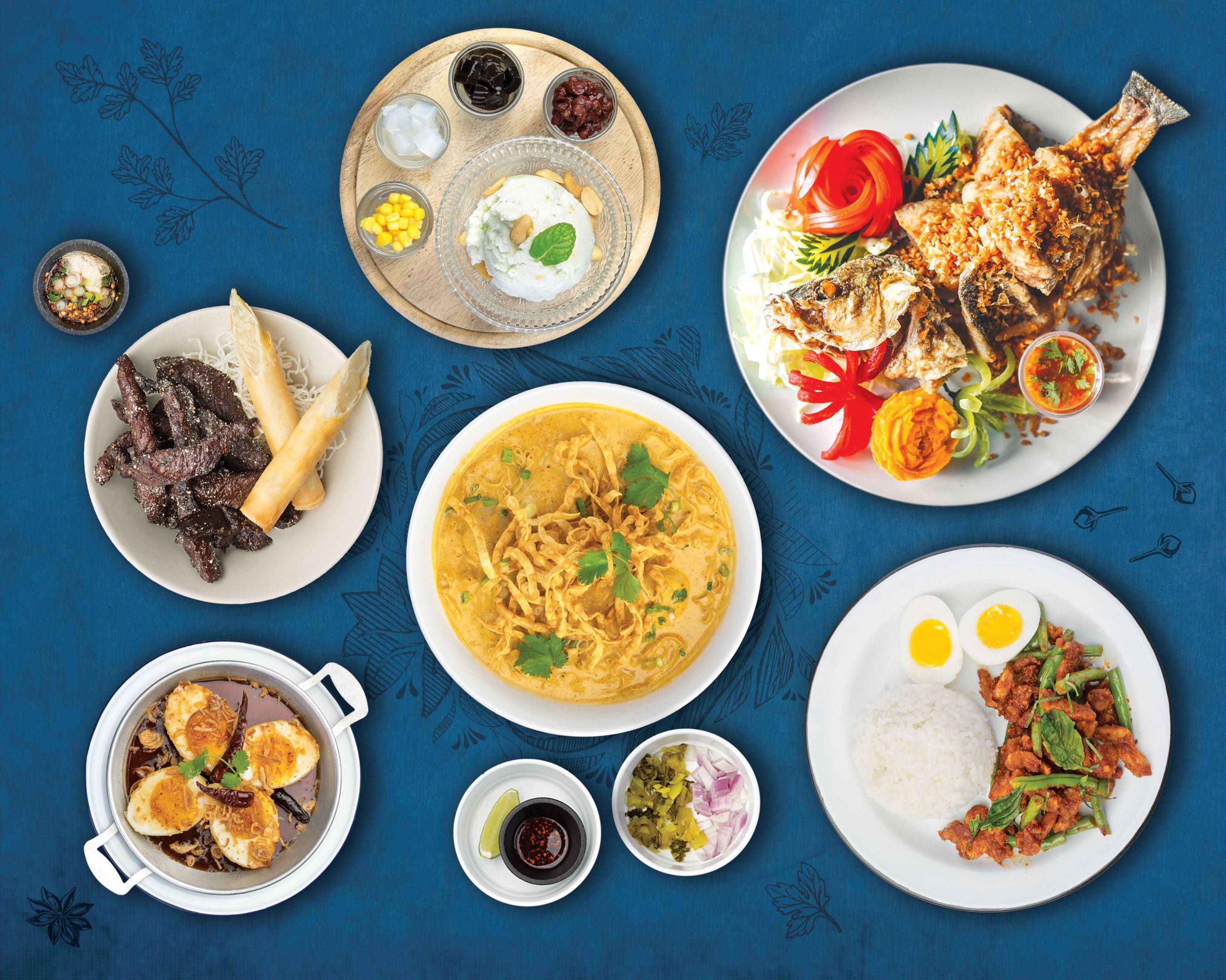 Rim Tanon Menu Houston • Order Rim Tanon Delivery Online • Postmates