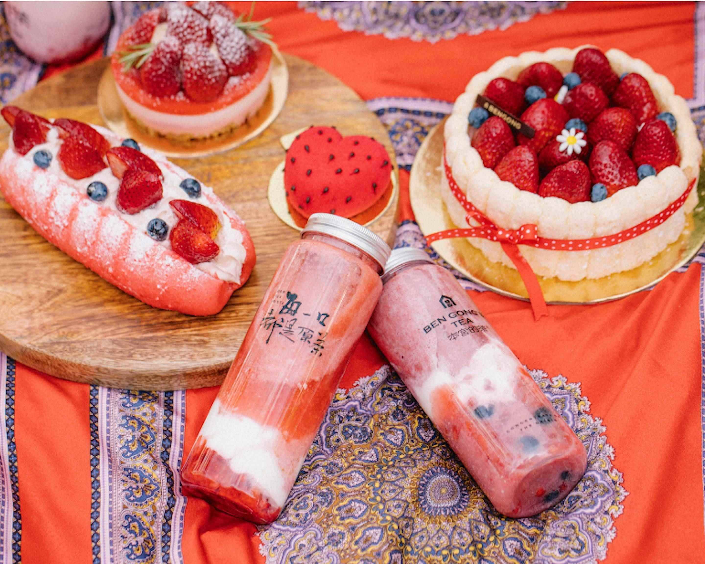 Order Bengong's Tea and Bakery (Liverpool) | Menu & Prices | Sydney ...