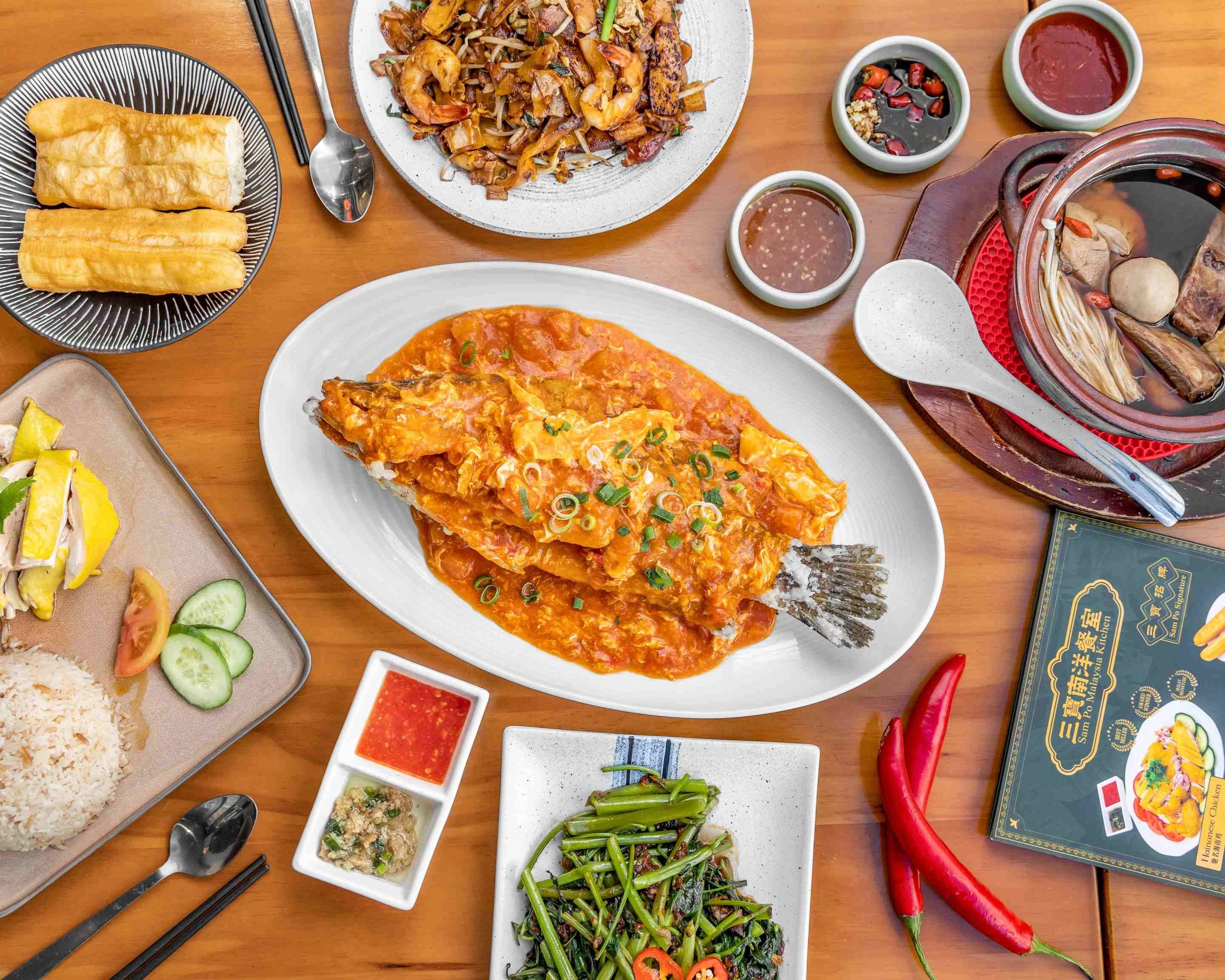 Order Sam Po Malaysia Kitchen | Menu & Prices | Sydney Delivery | Uber Eats