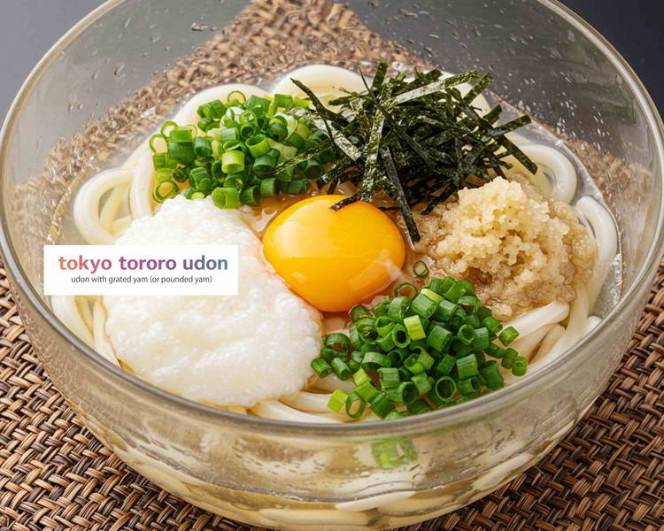 東京とろろうどん.EBISU 枯節出汁の月見うどん tokyo tororo udon ebisuの出前・宅配・テイクアウトメニュー ...
