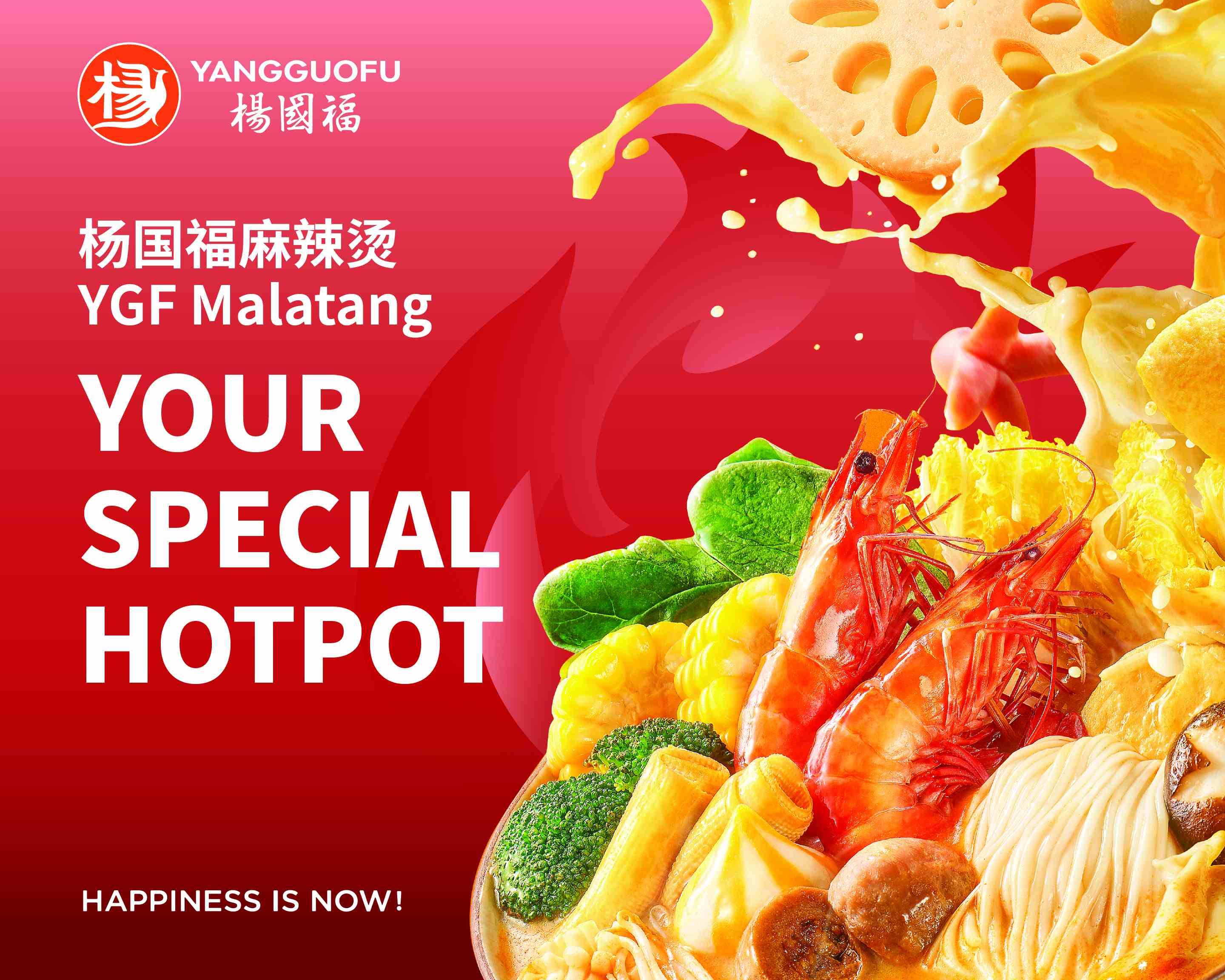 Yangguofu Malatang 杨国福麻辣烫 Menu & Prices - London Delivery - Order with ...