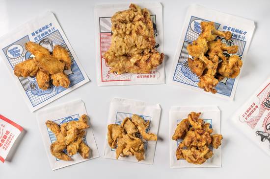 Two Peck Crispy Chicken-Gateway Menu Takeout in Darwin | Delivery Menu ...