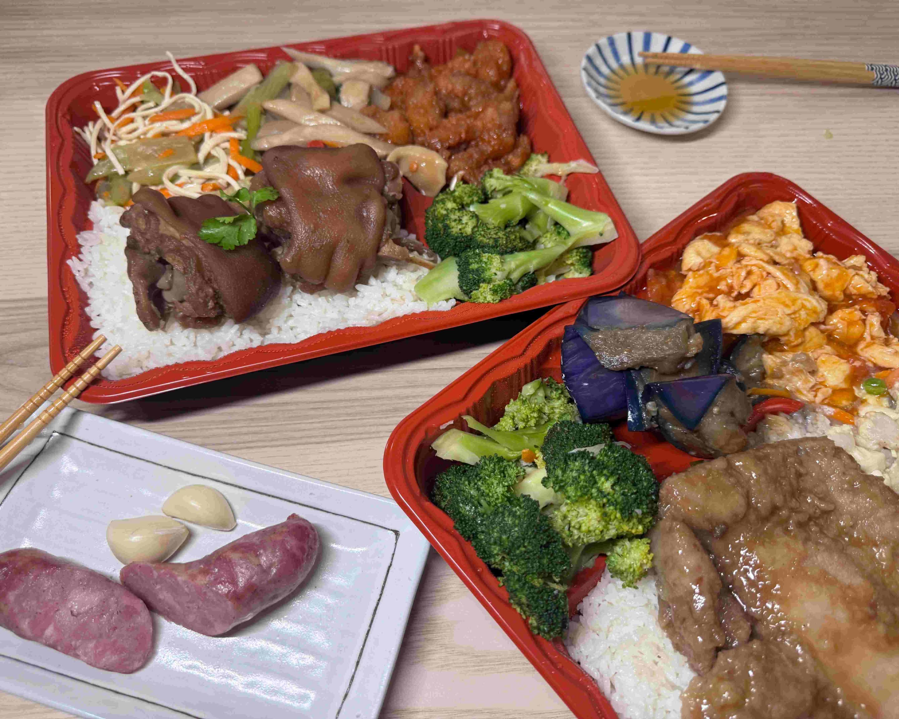 Order Bento Express - Sunnyvale Menu Delivery【Menu & Prices】| Sunnyvale ...